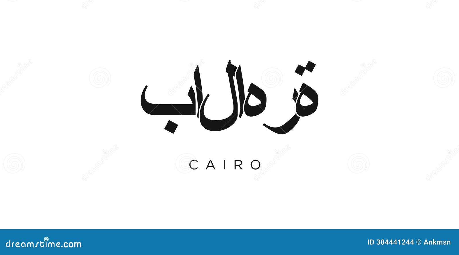 Cairo in the Egypt Emblem. the Design Features a Geometric Style, Vector Illustration with Bold ...