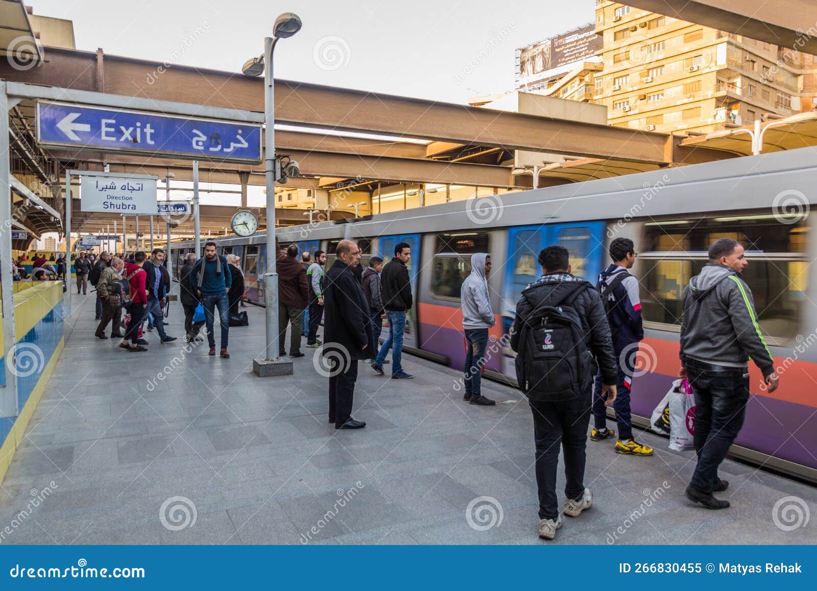 CAIRO, EGYPT - JANUARY 30, 2019: Giza Metro Station in Cairo, Egy ...