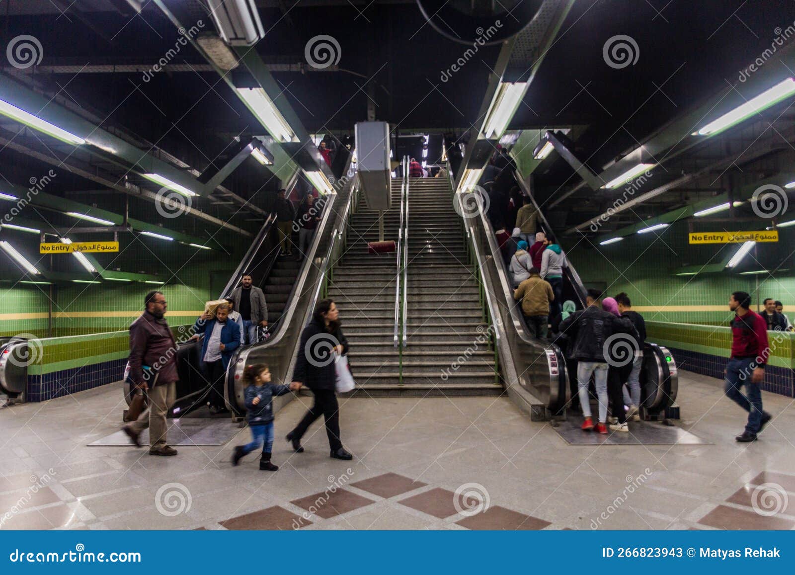 CAIRO, EGYPT - JANUARY 26, 2019: View of a Metro Station in Cairo, Egy ...