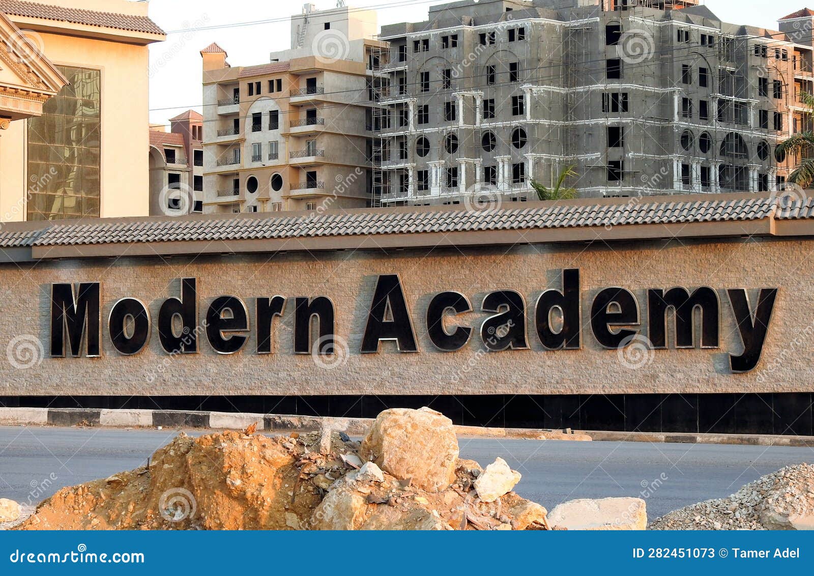 Cairo, Egypt, June 23 2023: the Modern Academy for Computer Science and ...