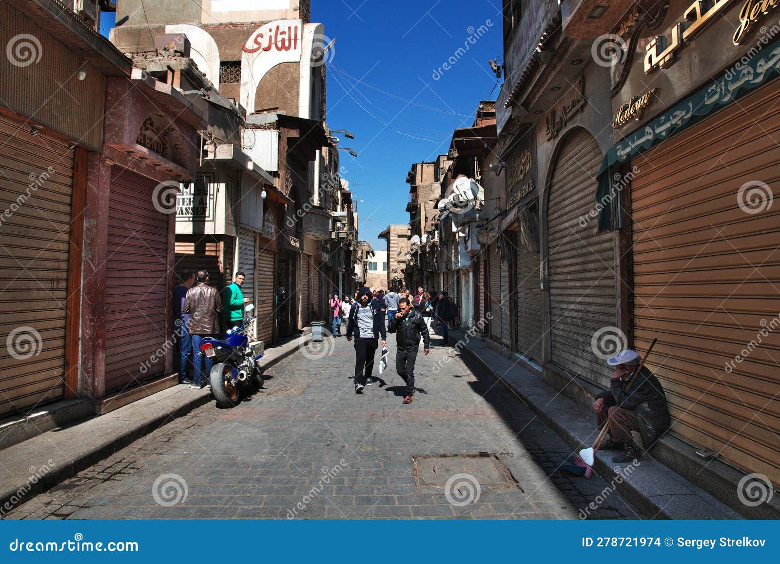 Cairo, Egypt - 05 Mar 2017. Old Street of Arabish Cairo, Egypt ...