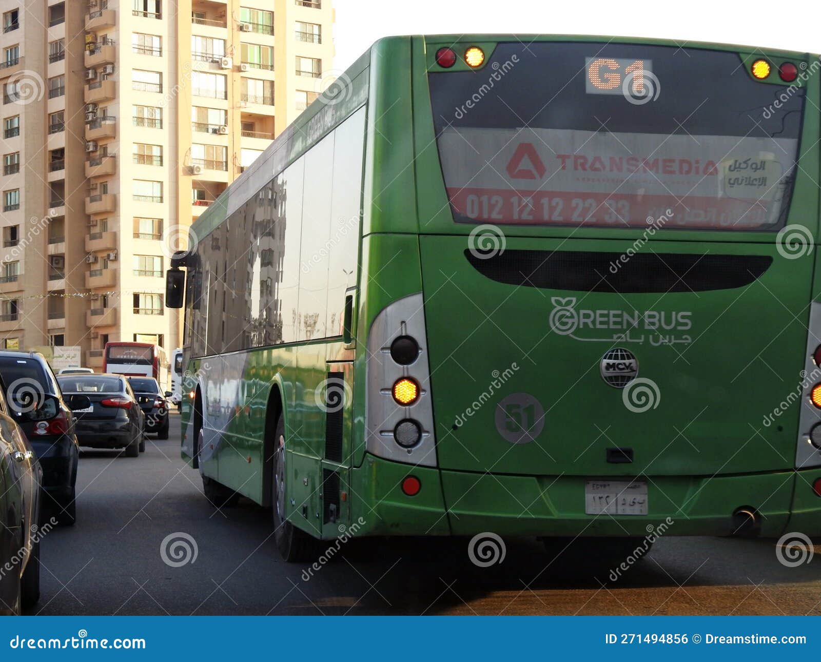 Cairo, Egypt, March 8 2023: the Green Bus for Mass Transit Transporting ...