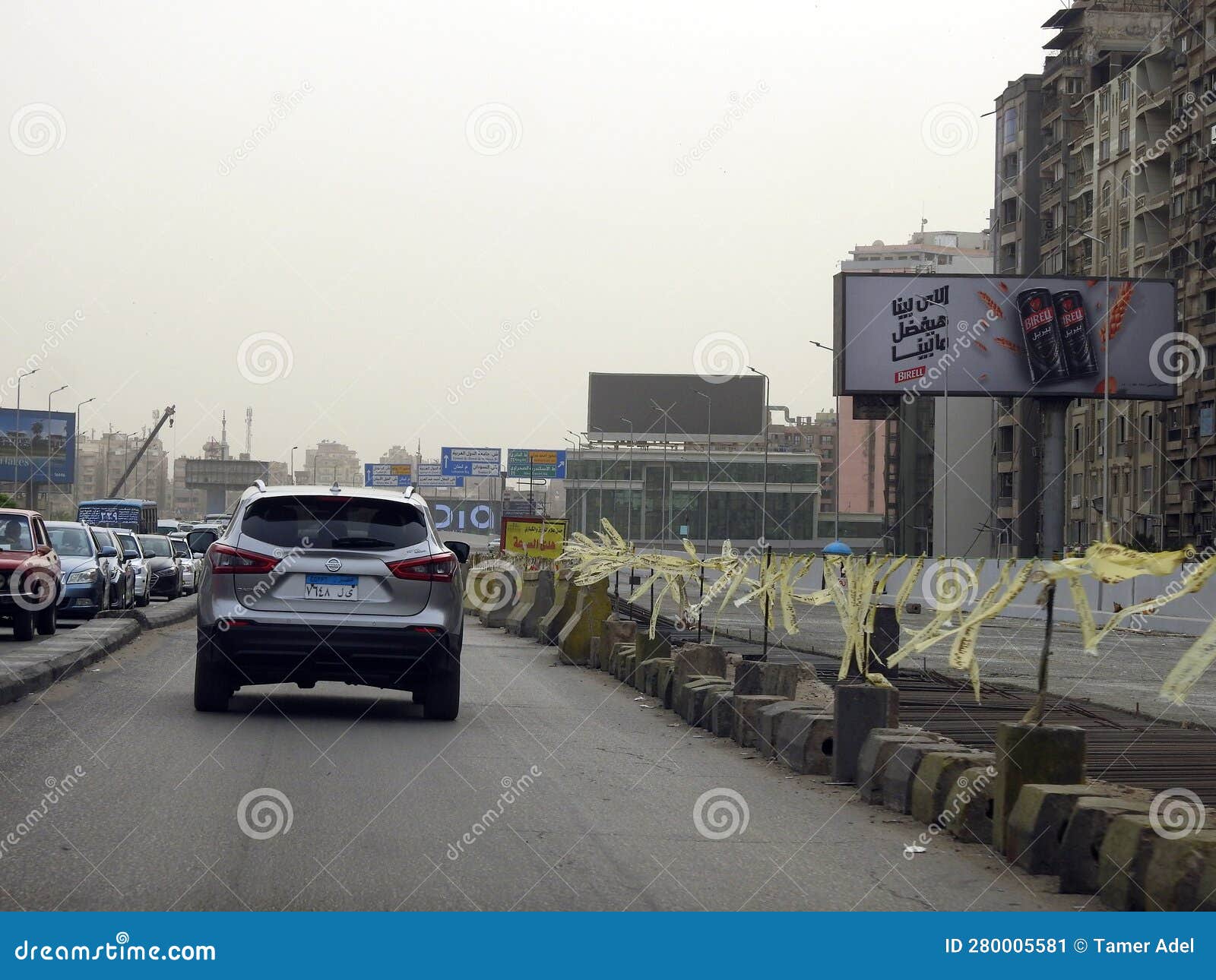 Cairo, Egypt, May 21 2023: the 15th of May Bridge Development Project ...