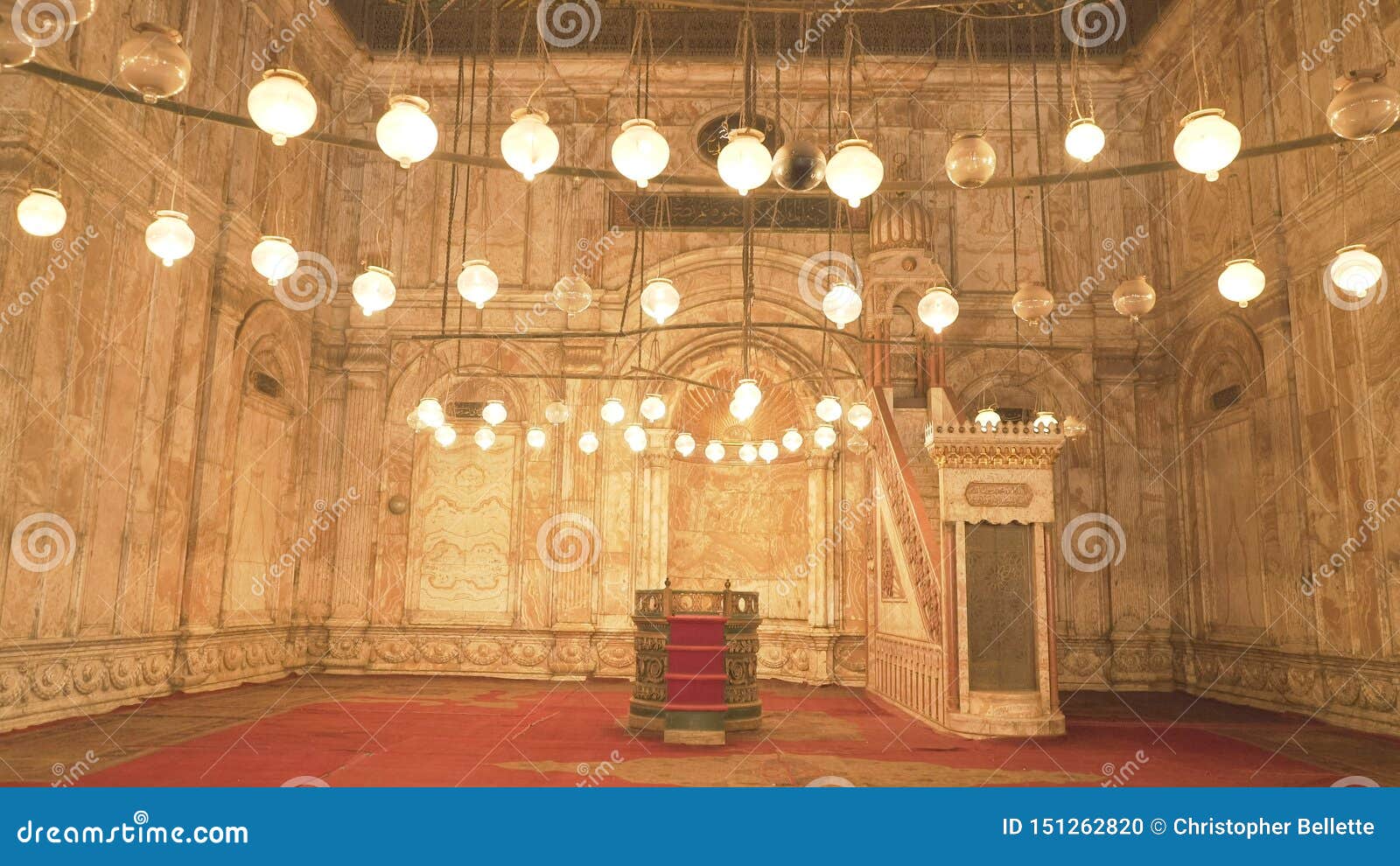 CAIRO, EGYPT- SEPTEMBER, 26, 2016: View of the Interior Front of the ...