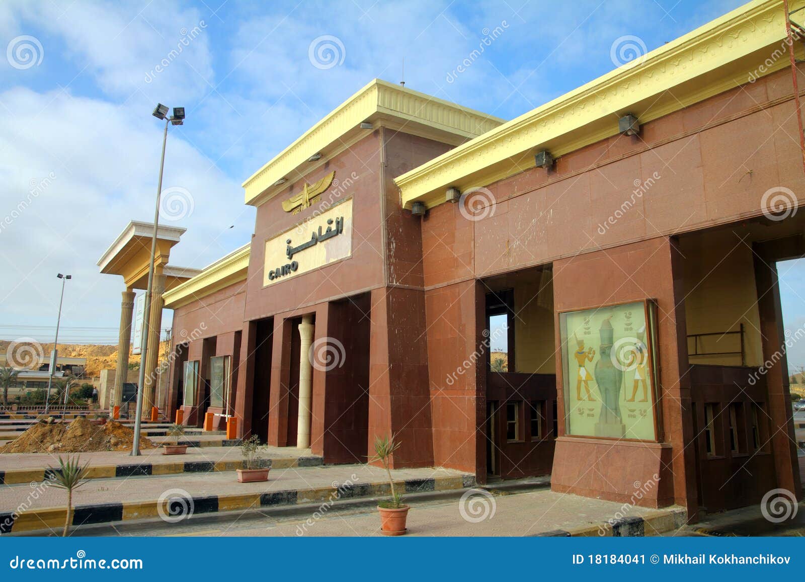 Cairo gate in Egypt editorial photo. Image of building - 18184041