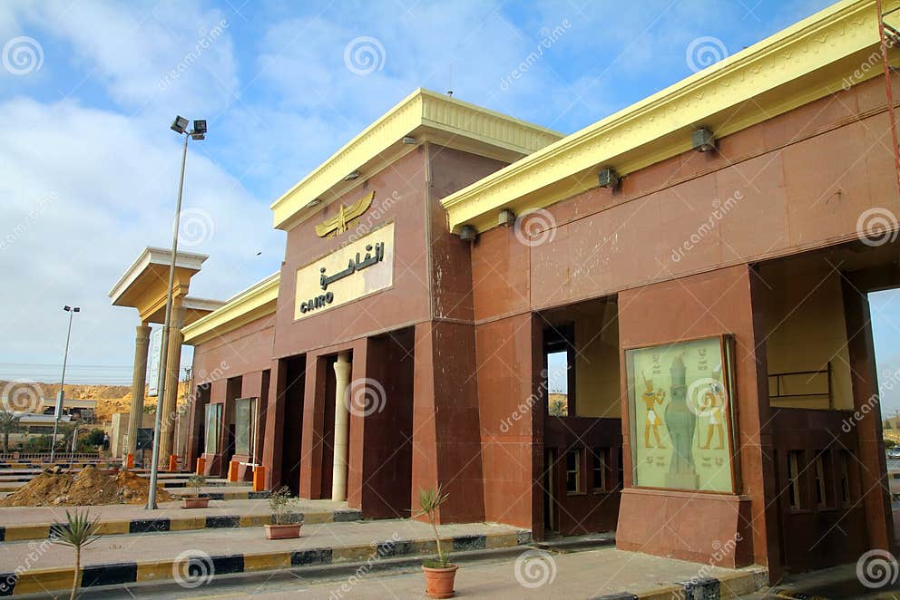 Cairo gate in Egypt editorial photo. Image of building - 18184041