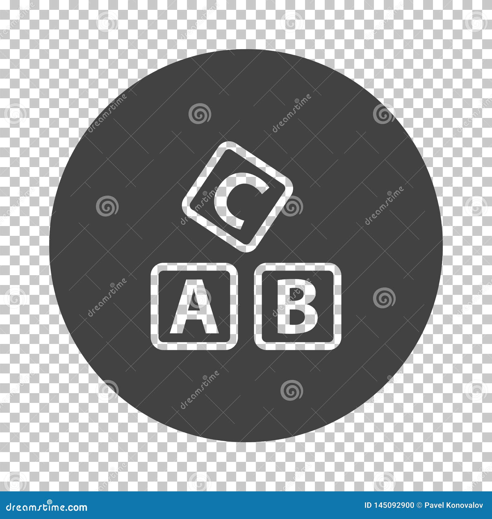 Caja De Icono De Los Ladrillos Ilustración Del Vector Ilustración De