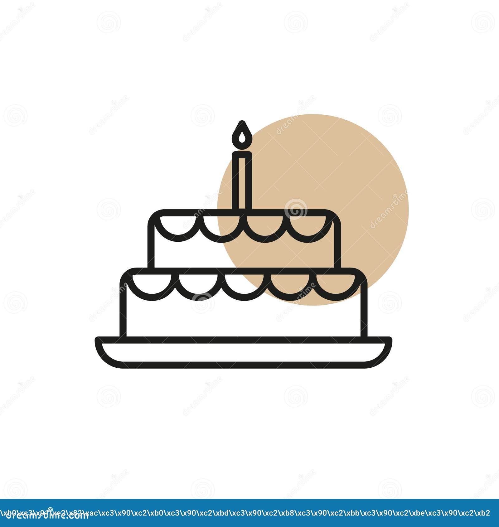 Cake Icon Design Isolated on White Background Stock Vector ...