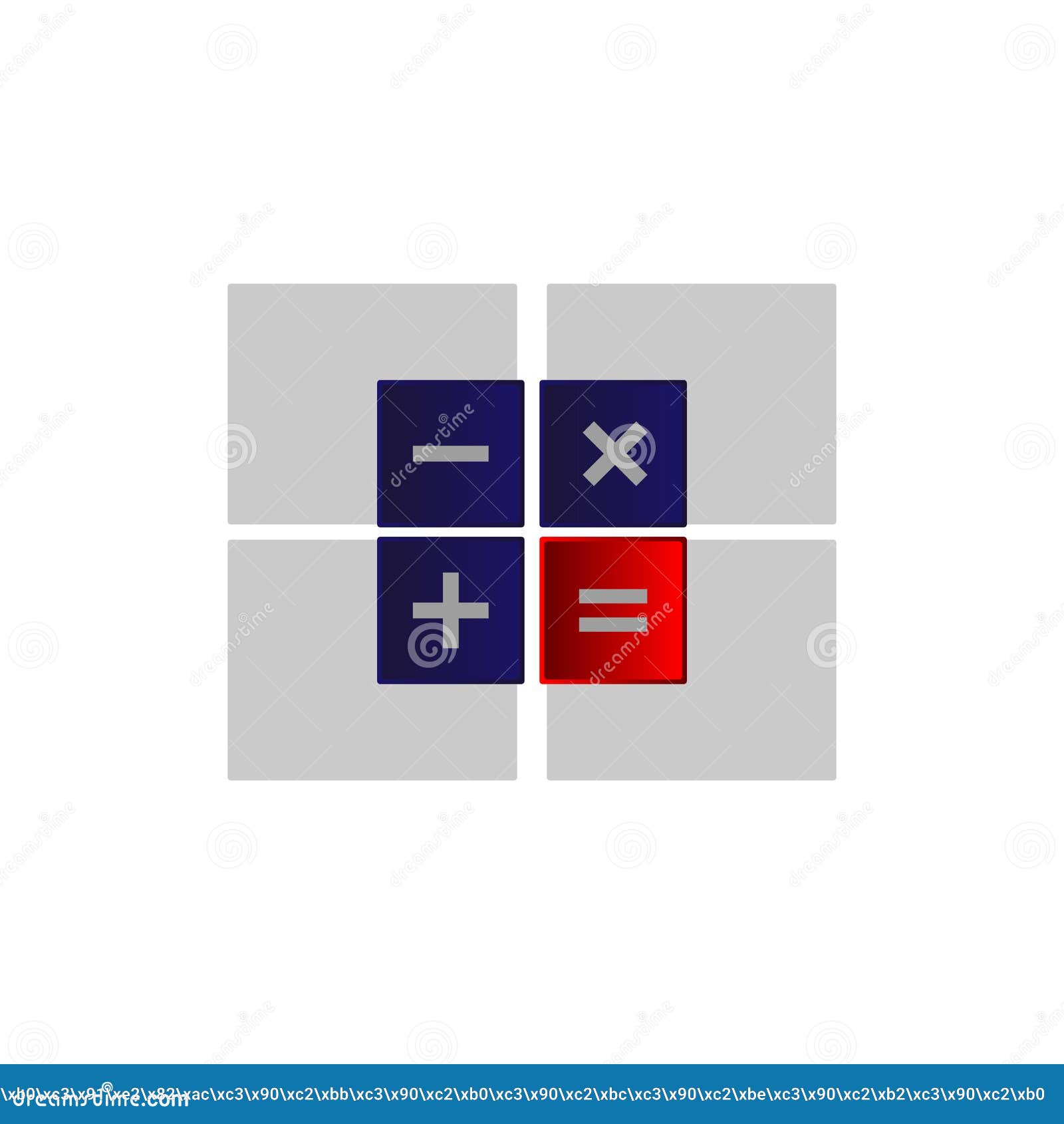 Calculator Icon with Four Buttons. Vector Image Stock Vector ...