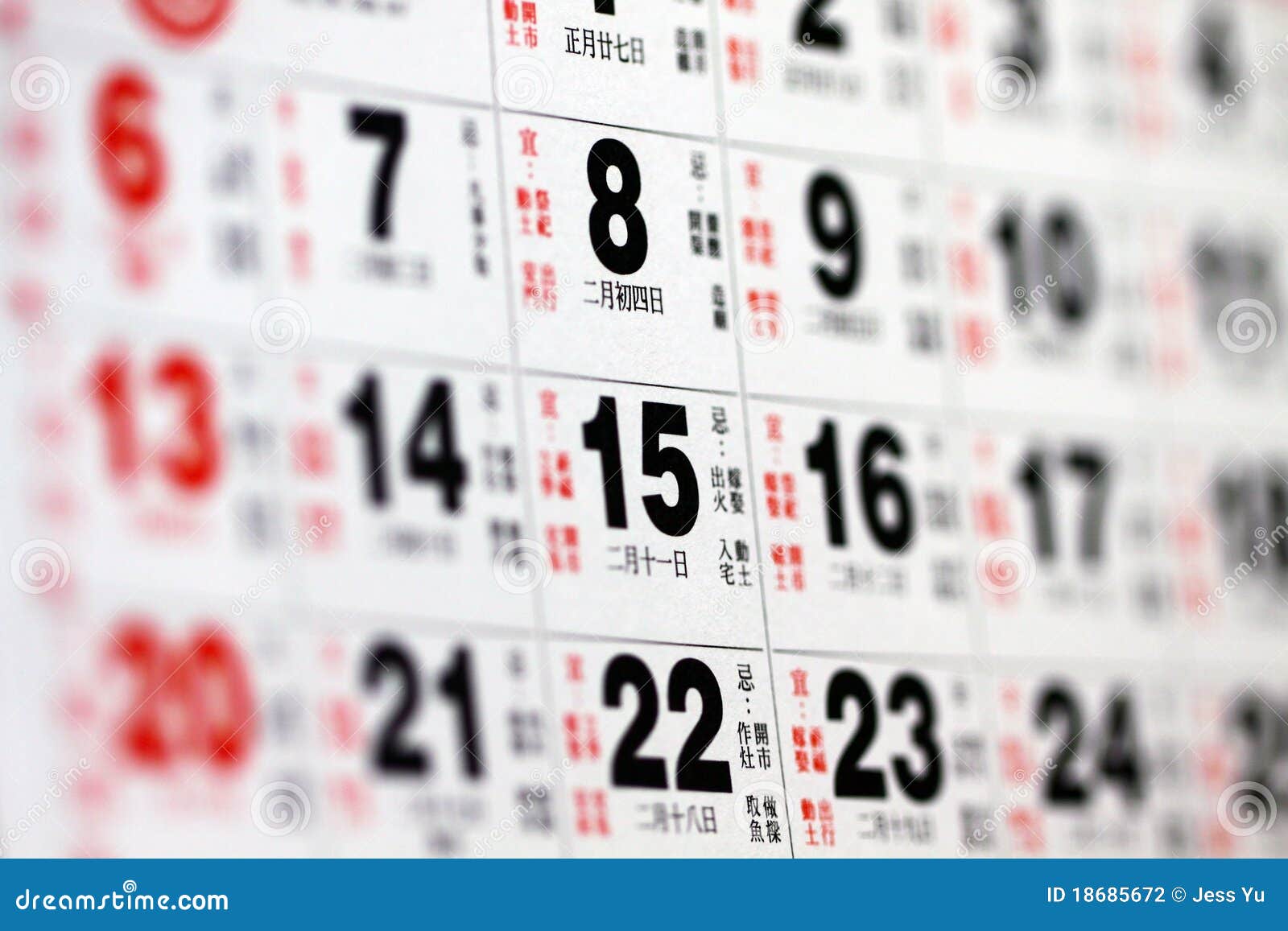 Calendar stock photo. Image of blank, closeup, page, management - 18685672