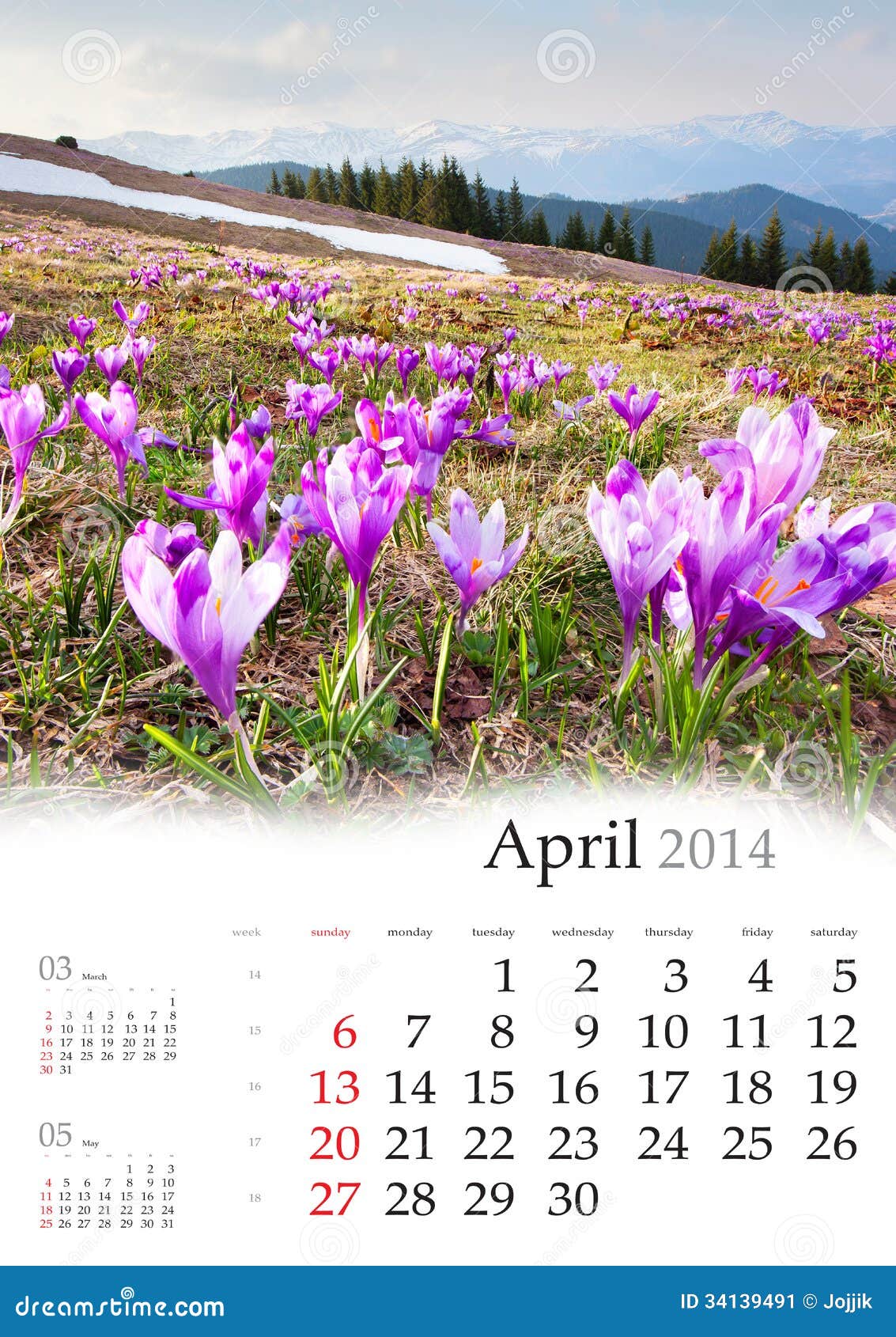 2014 Calendar. April stock image. Image of landscape - 34139491
