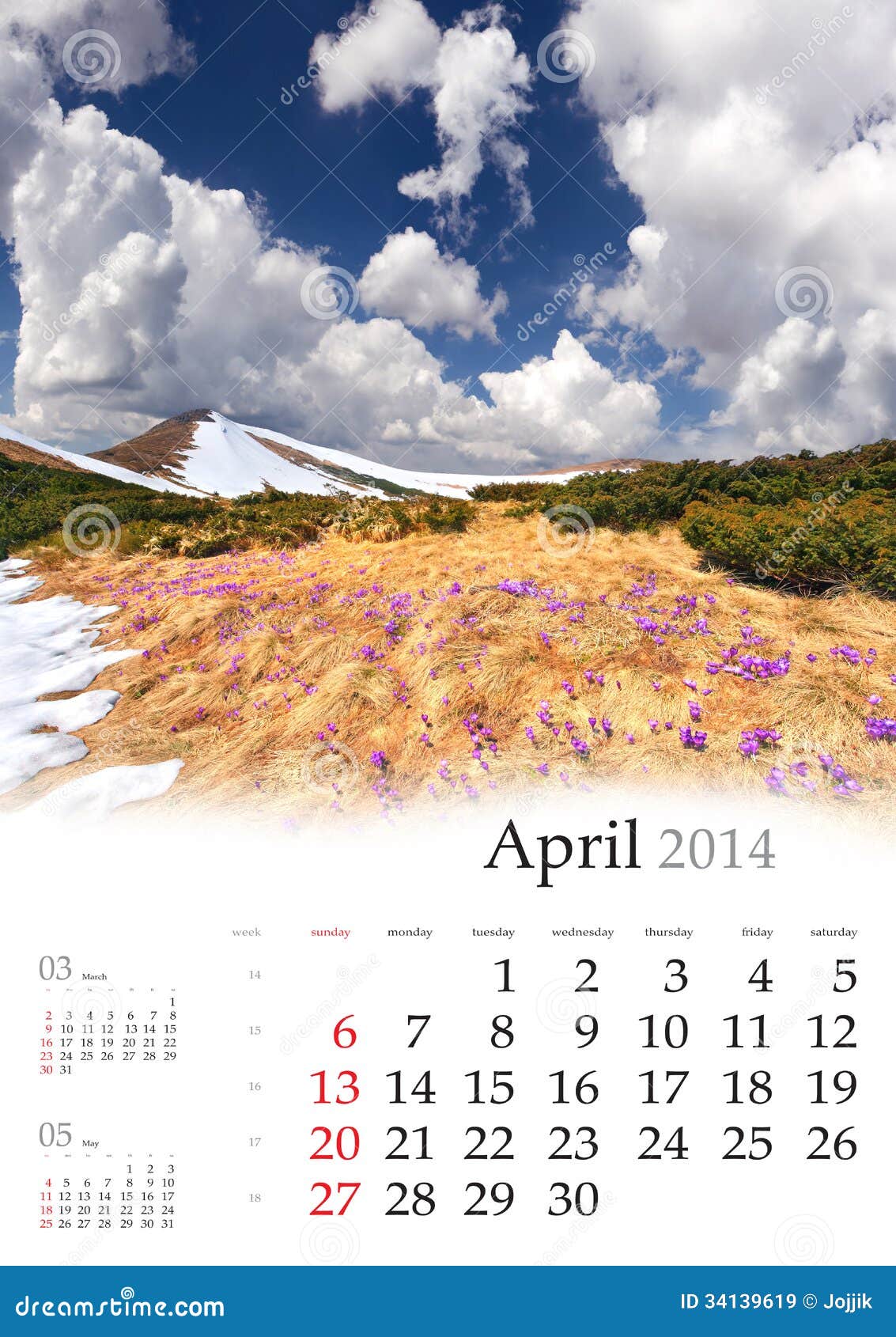 2014 Calendar. April stock image. Image of date, layout - 34139619