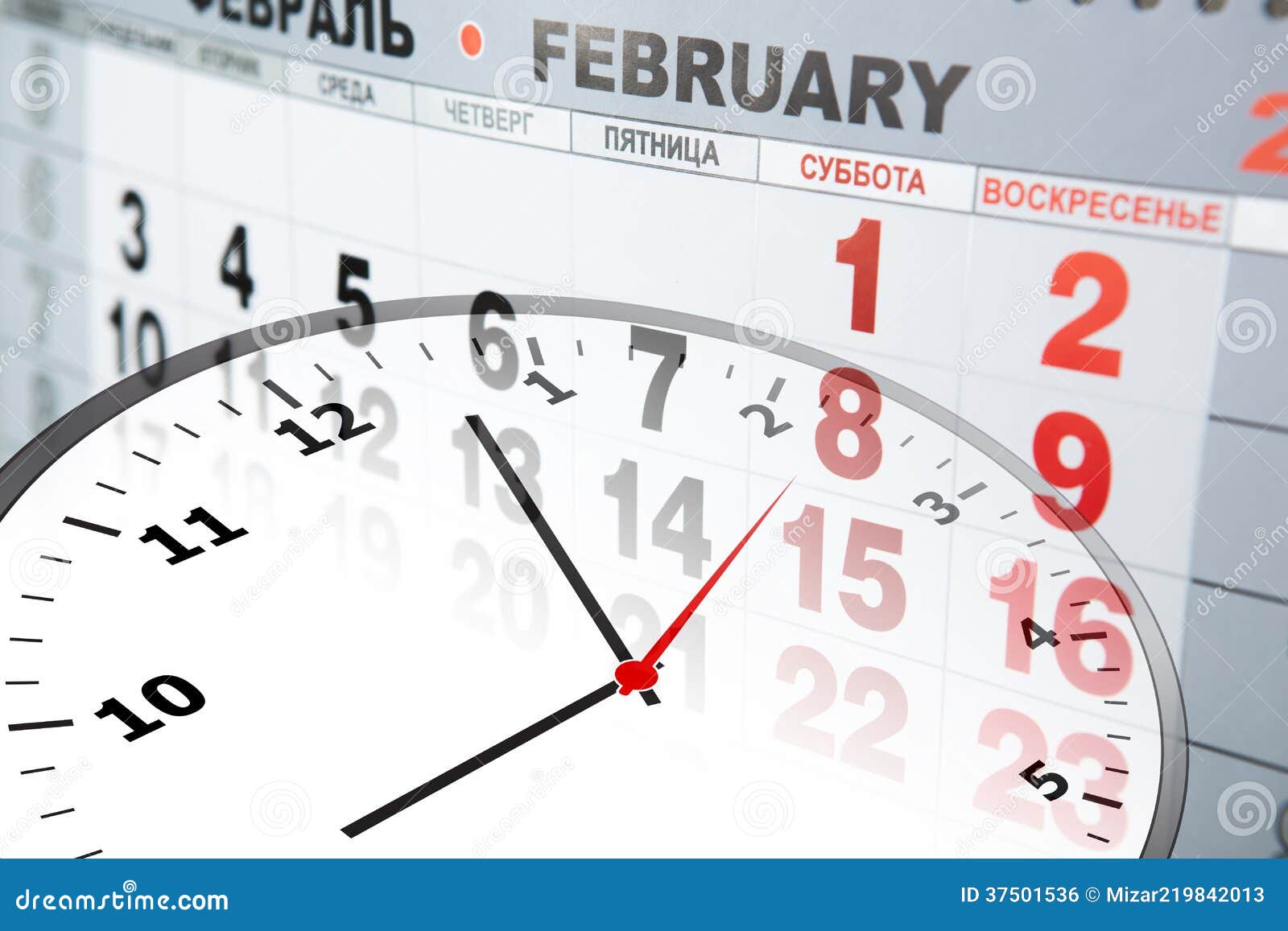 Calendar and clock stock photo. Image of frame, macro - 37501536