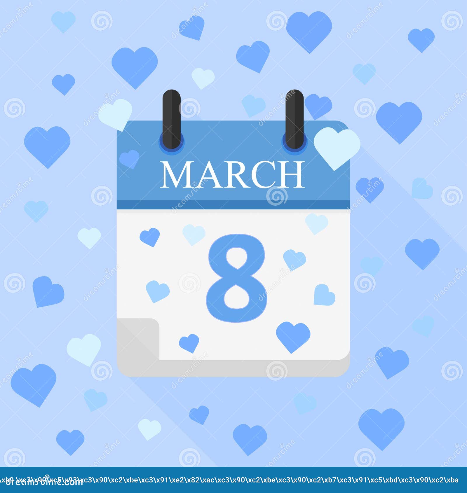 Calendar Icon,March 8,feast Day,vector Illustration Stock Vector ...