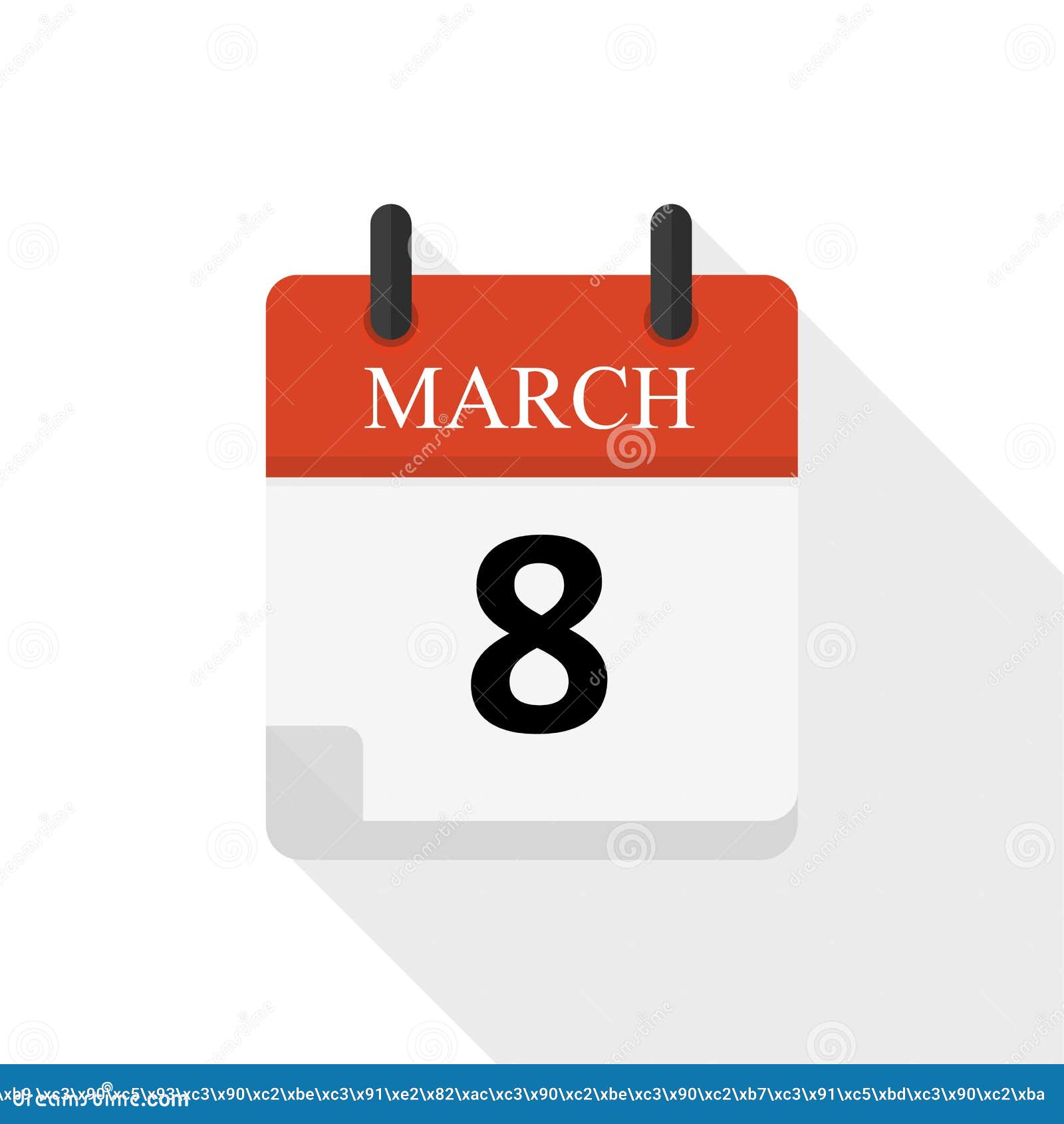 Calendar Icon,March 8, Vector Illustration Stock Vector - Illustration ...