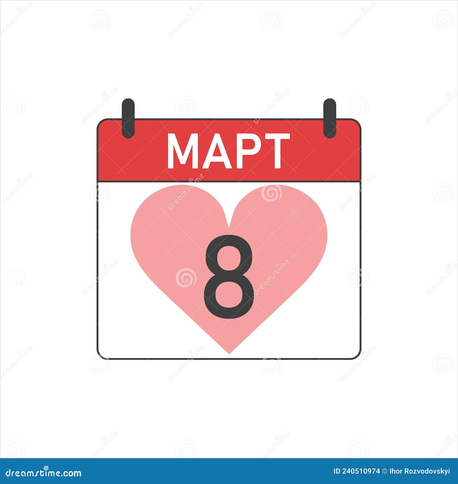 Calendar Icon for March 8. March 8 on a White Background. Stock Vector ...