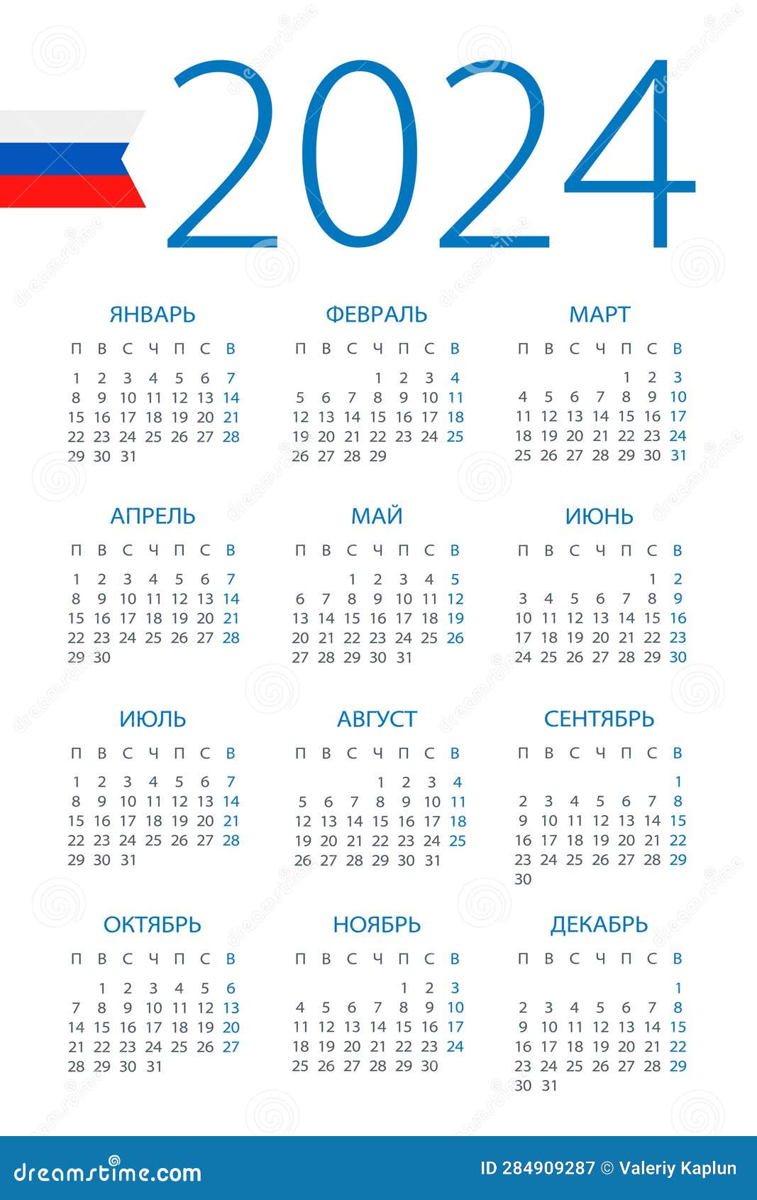 Calendar 2024 - Illustration. Russian Version. Week Starts on Monday ...