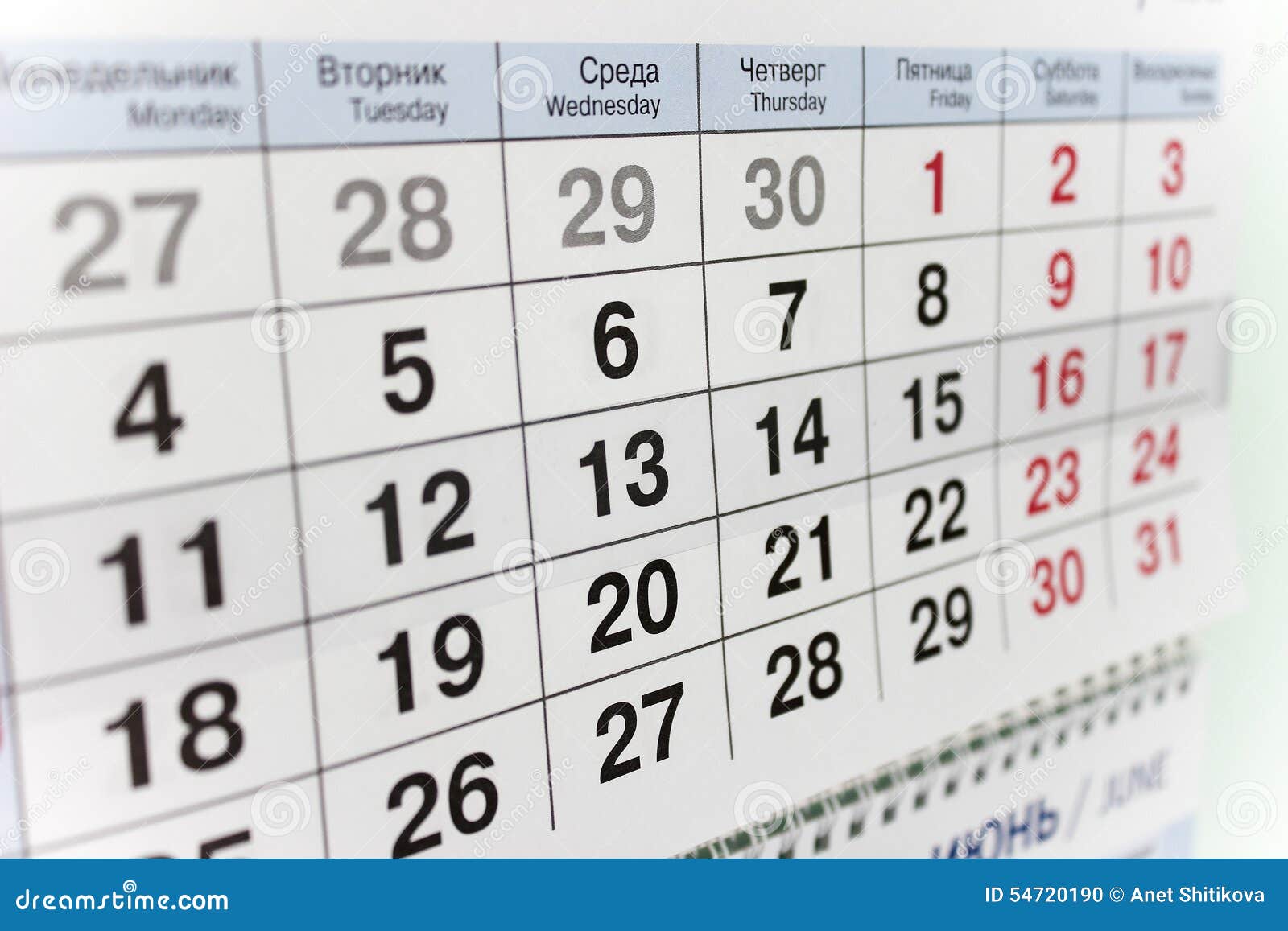 Calendar office stock photo. Image of contact, looking - 54720190