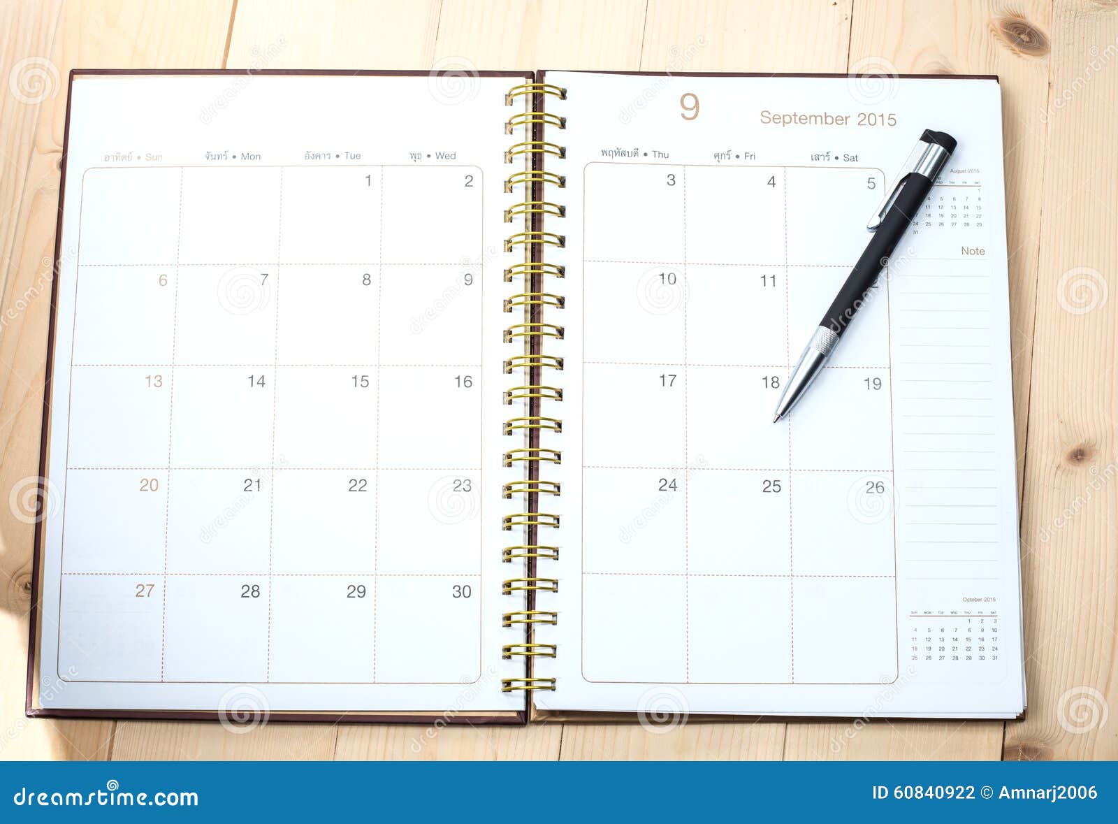 Calendar and pen stock photo. Image of time, writting - 60840922