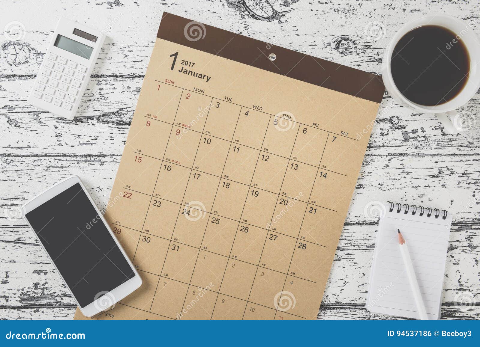 A Calendar Placed on the Table Stock Photo - Image of self, memories ...