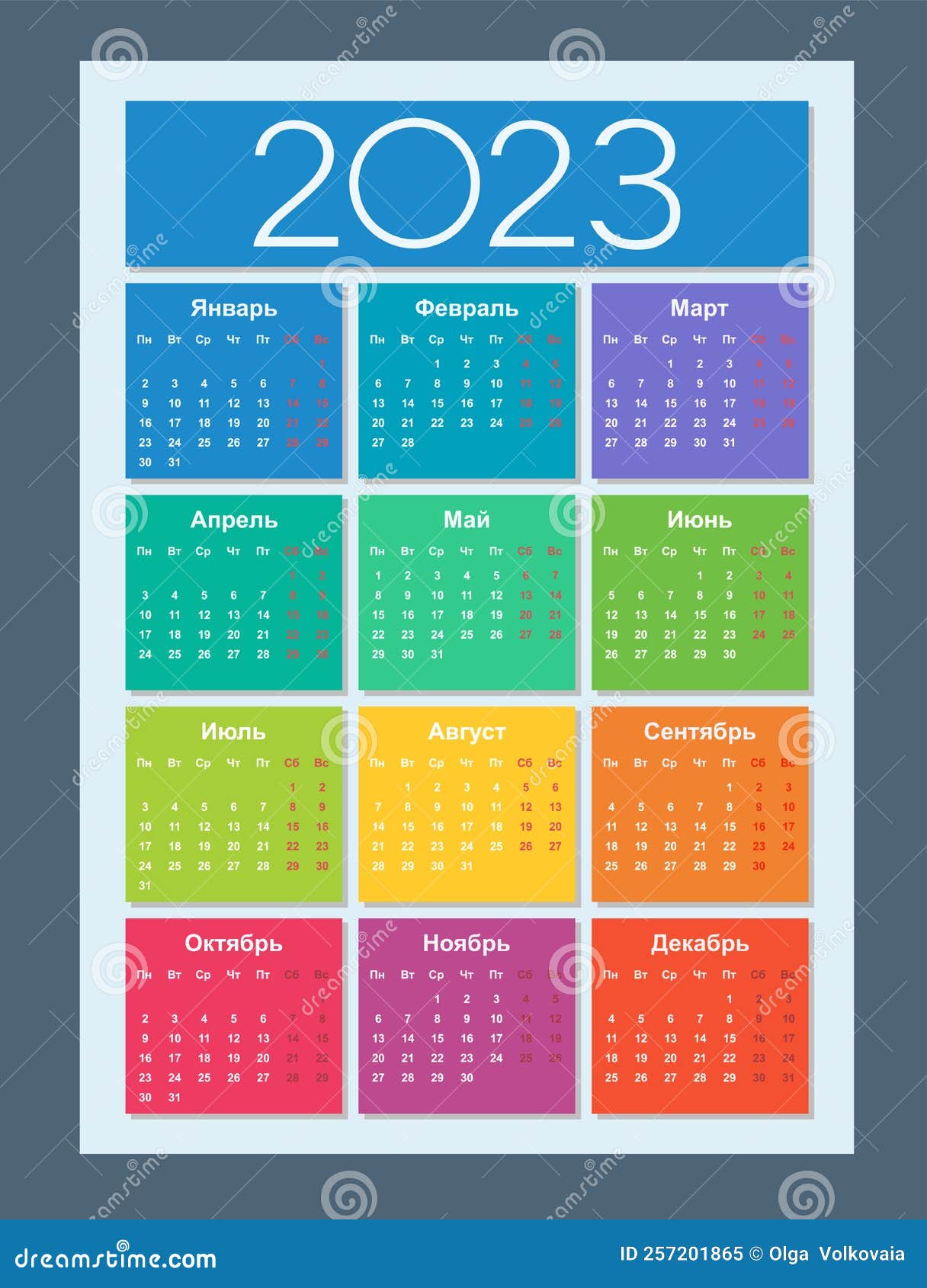Calendar 2023. Russian Language Stock Vector - Illustration of business ...