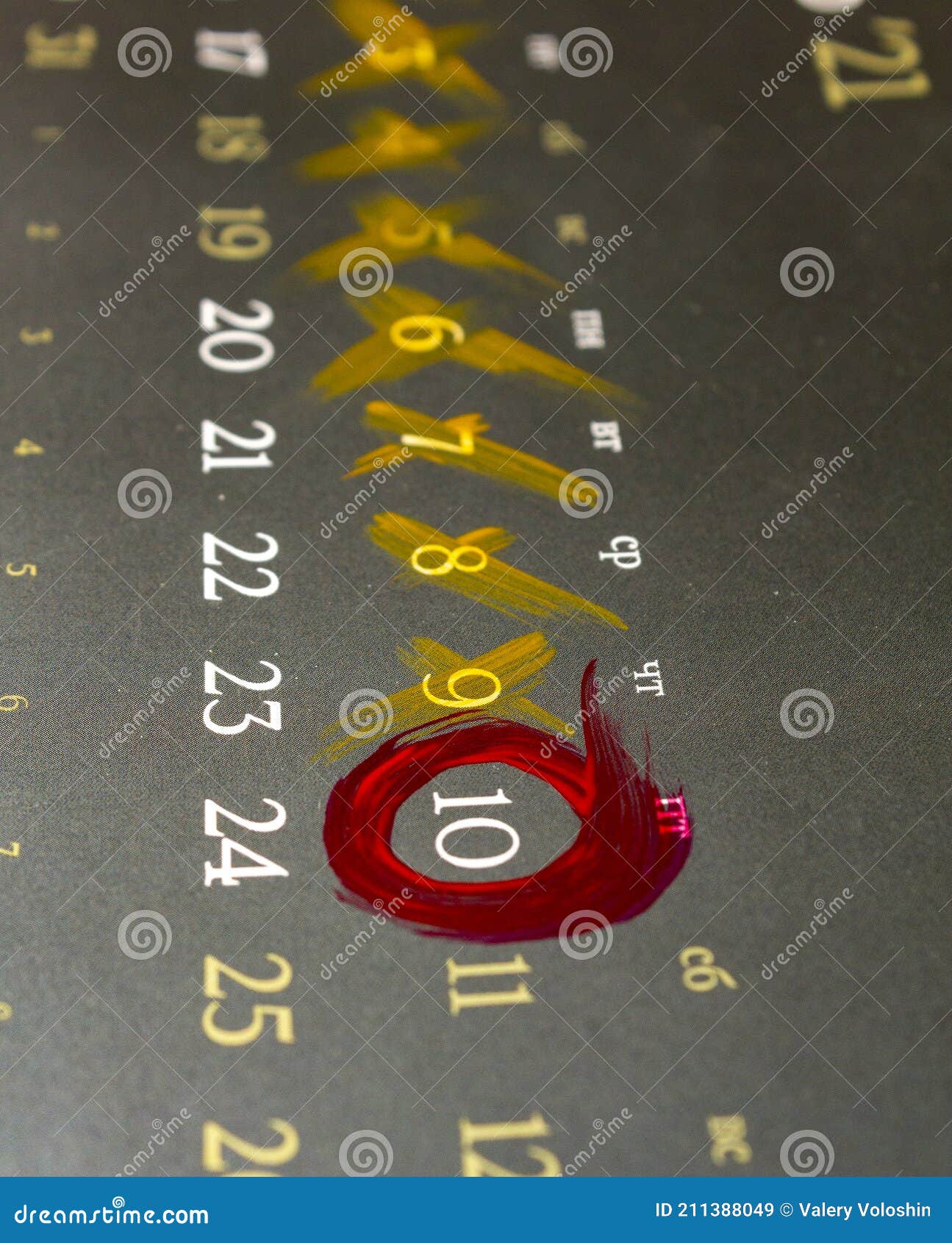 Strikethrough Red Circle With Transparent Background Royalty-Free Stock ...