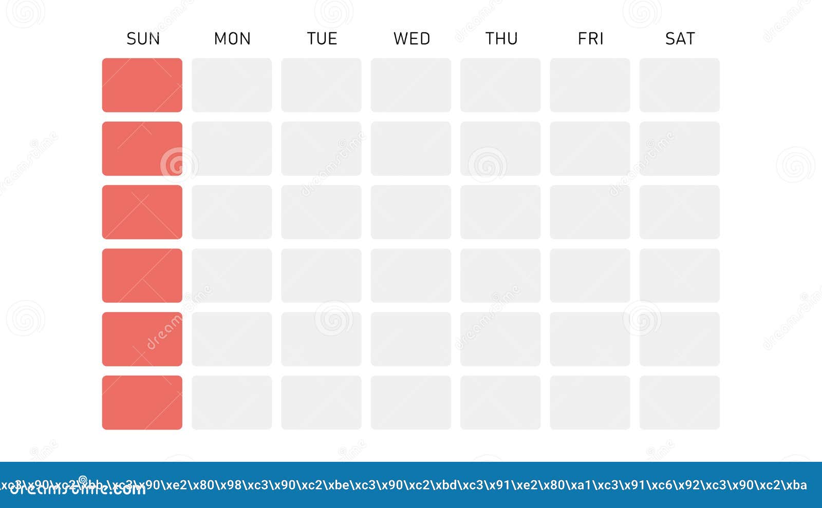 Calendar Template. Blank Calendar. Week Starts on Sunday. Vector ...