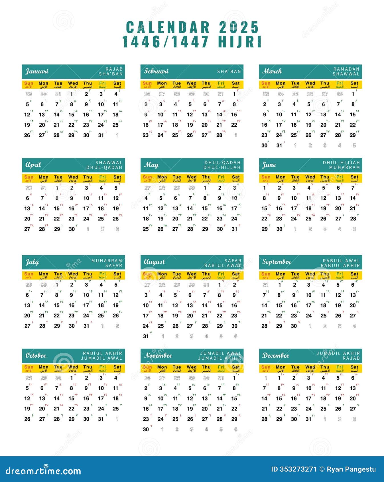 Hijri And Gregorian Calendar Year 2020. Islamic Calendar 1441 To 1442 ...
