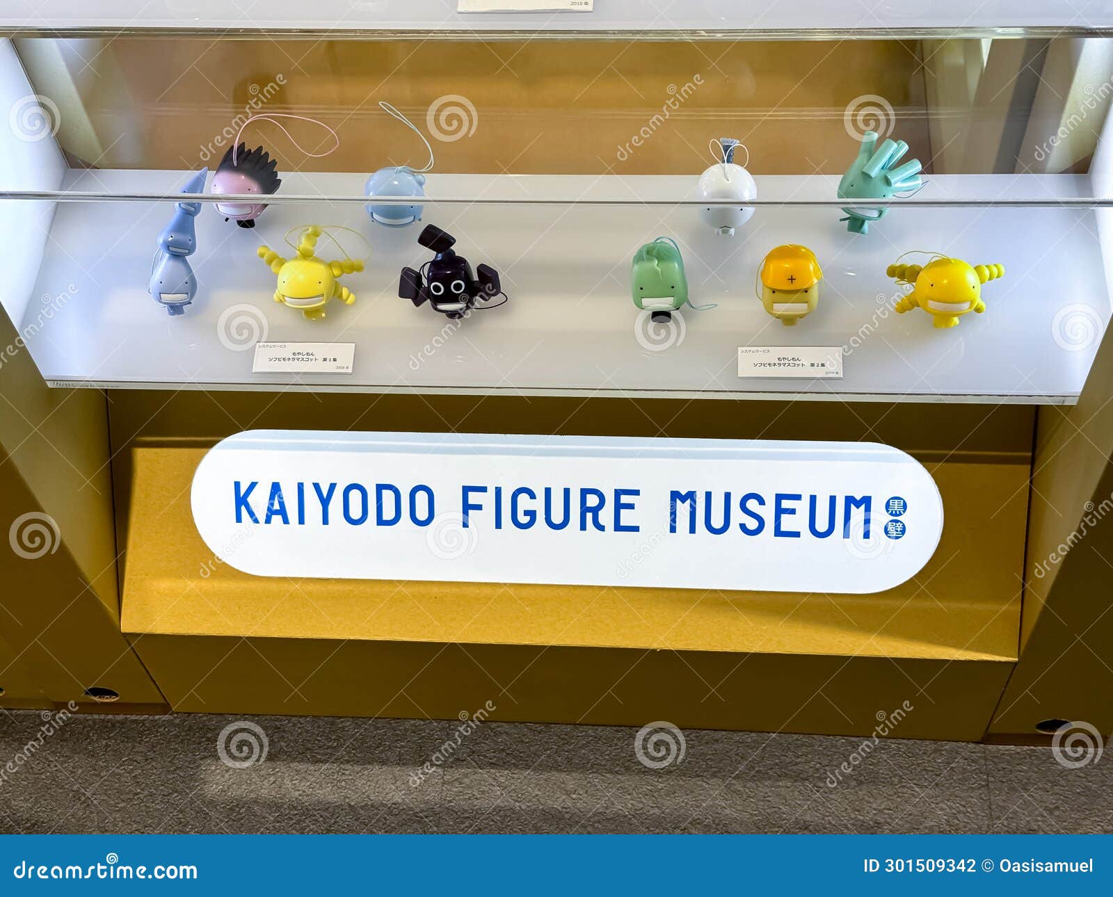 A Hockey Center Hung Scoreboard. Large Center-hung Scoring Solution ...