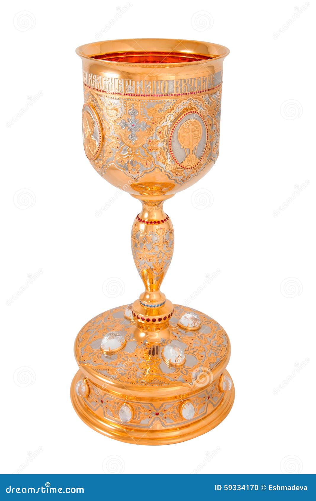 Calice Orthodoxe D'or D'autel Photo stock - Image du calice, religion ...