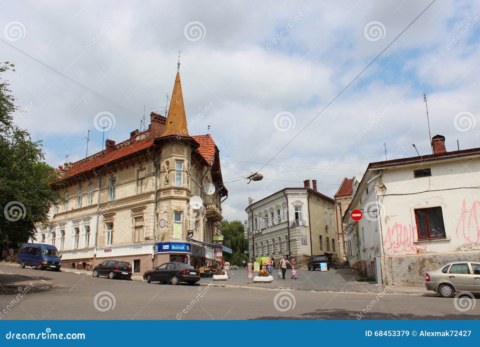 Calle En La Ciudad De Drohobych Imagen de archivo editorial - Imagen de ...