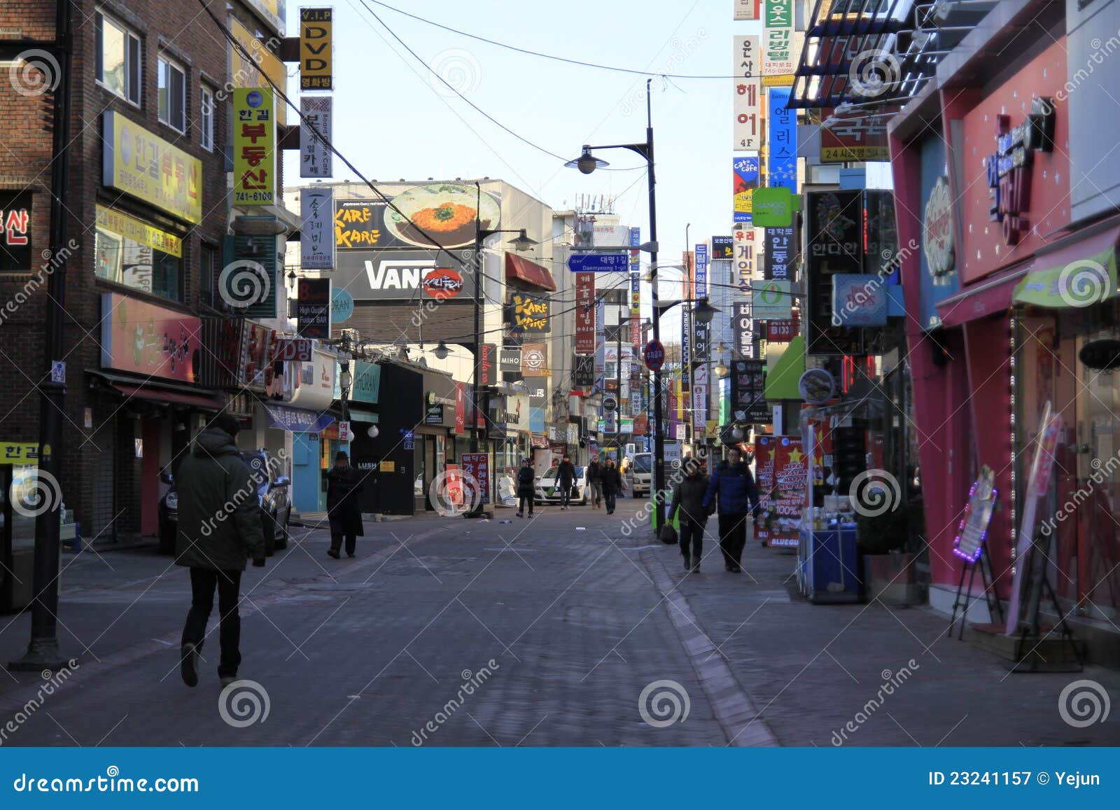 Calle Reservada En Seul Corea Fotografía editorial - Imagen de cielo ...