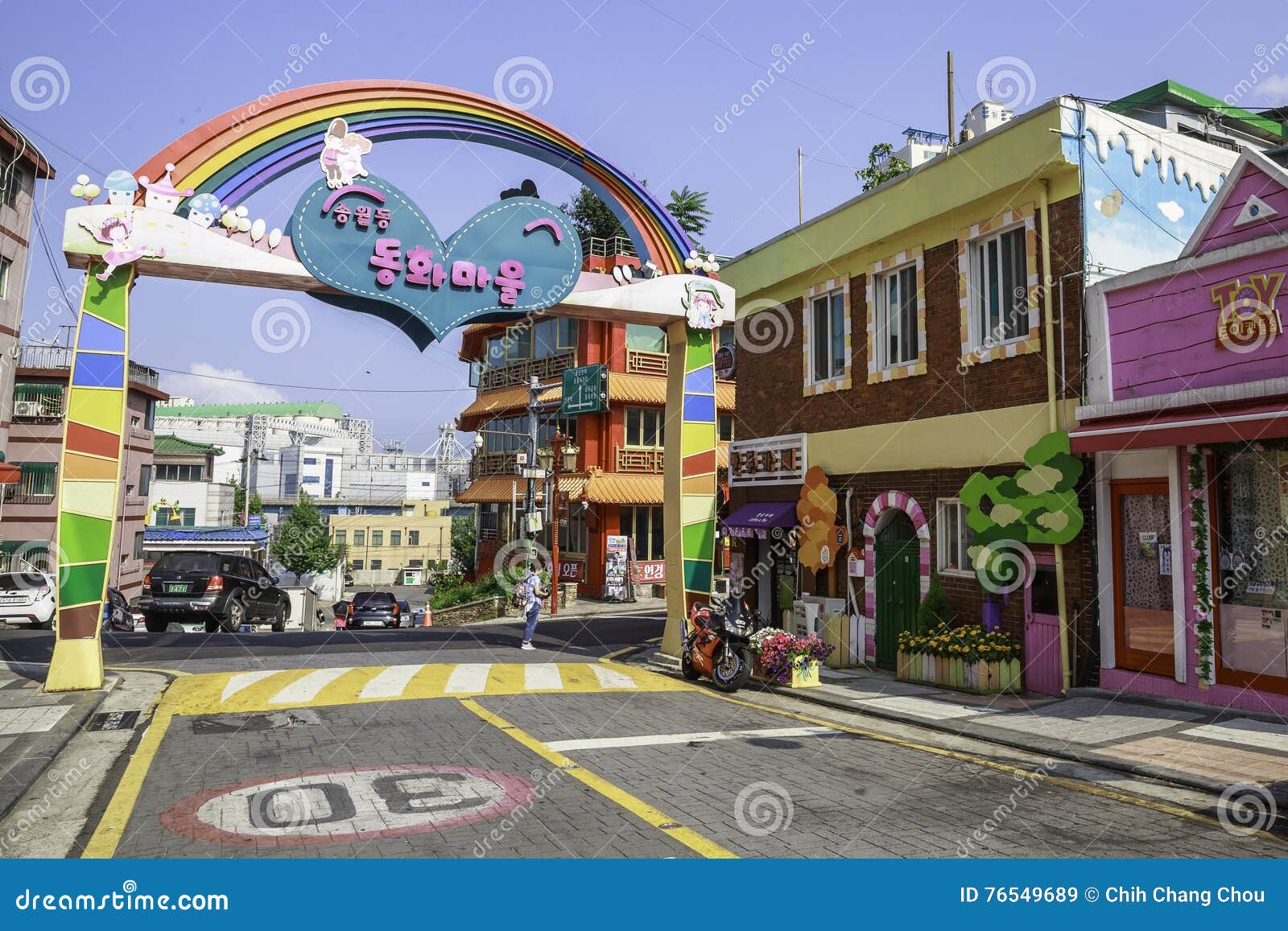 Calles De Songwoldong, Corea Del Sur Imagen de archivo editorial ...