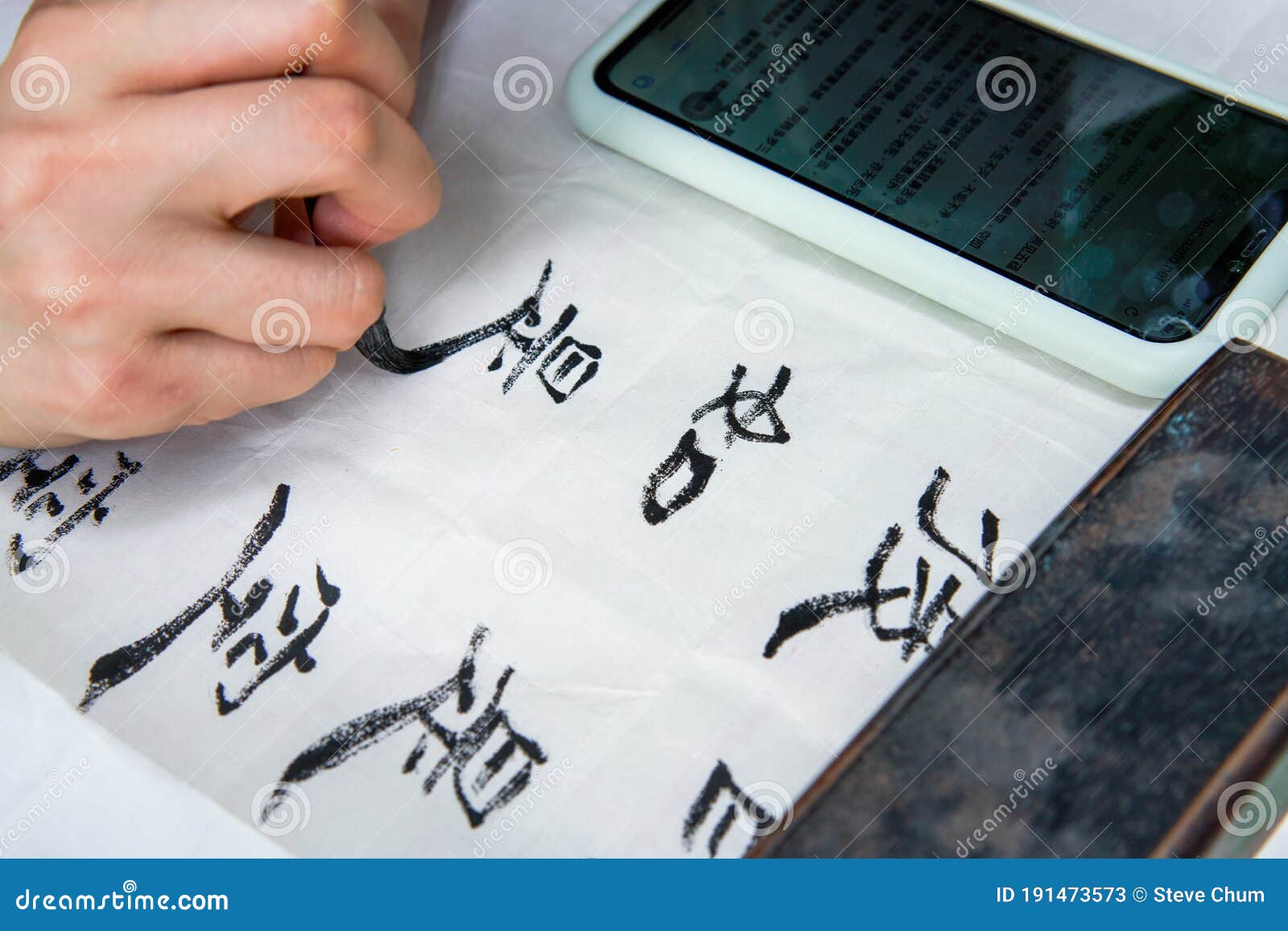 A Calligrapher is Creating Calligraphy and Writing Calligraphy Stock ...