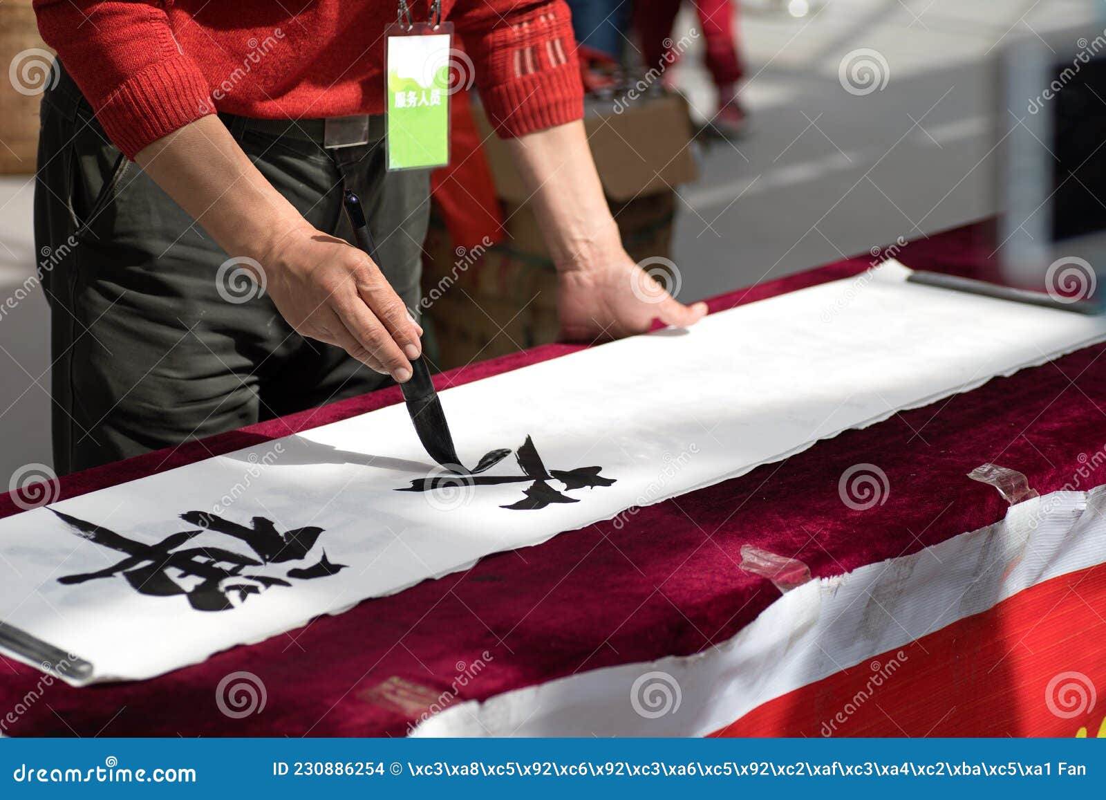 The Calligrapher is Writing Calligraphy Editorial Stock Image - Image ...