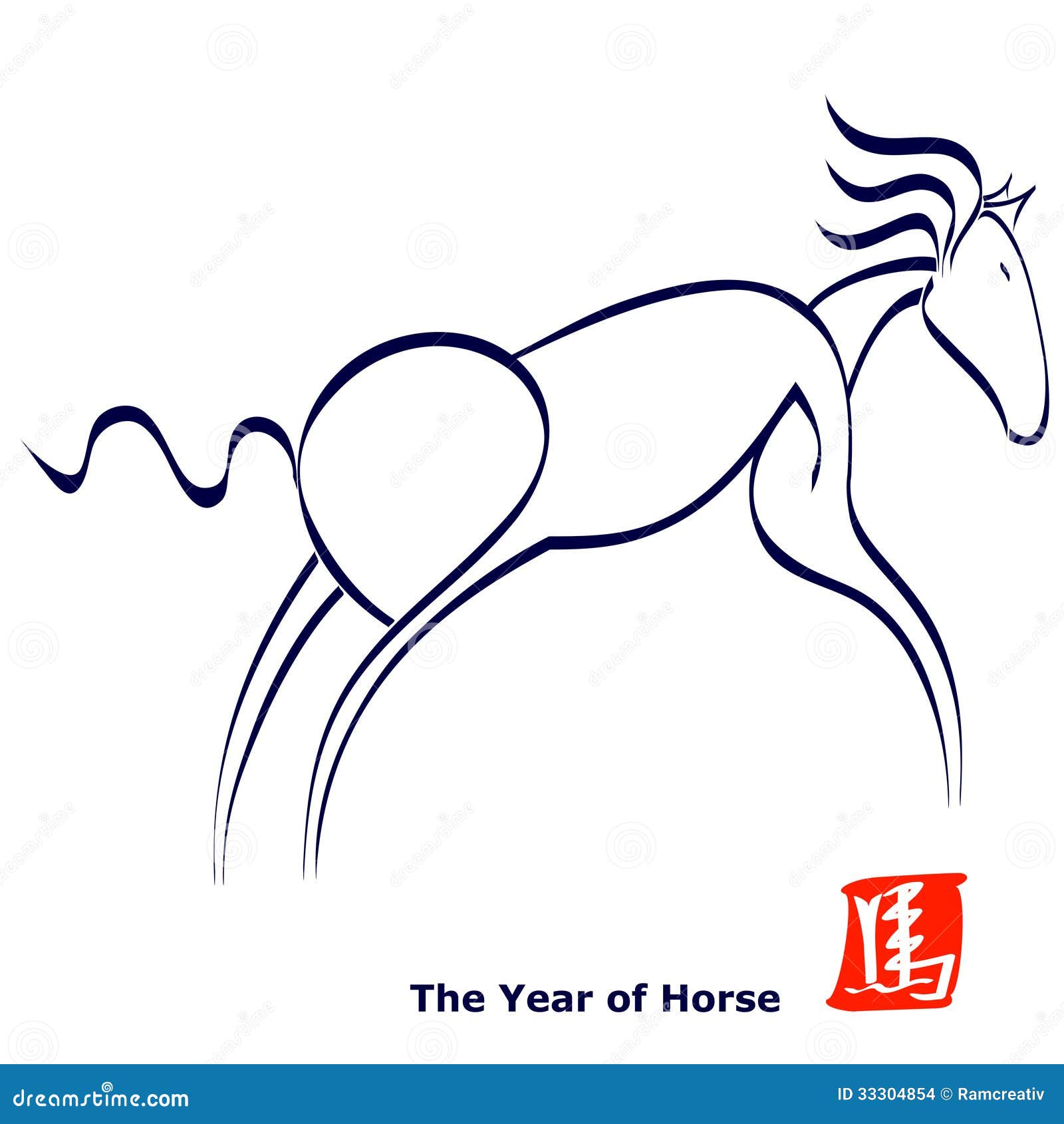 Calligraphic Horse, Hand-painted. Stock Vector - Illustration of ...