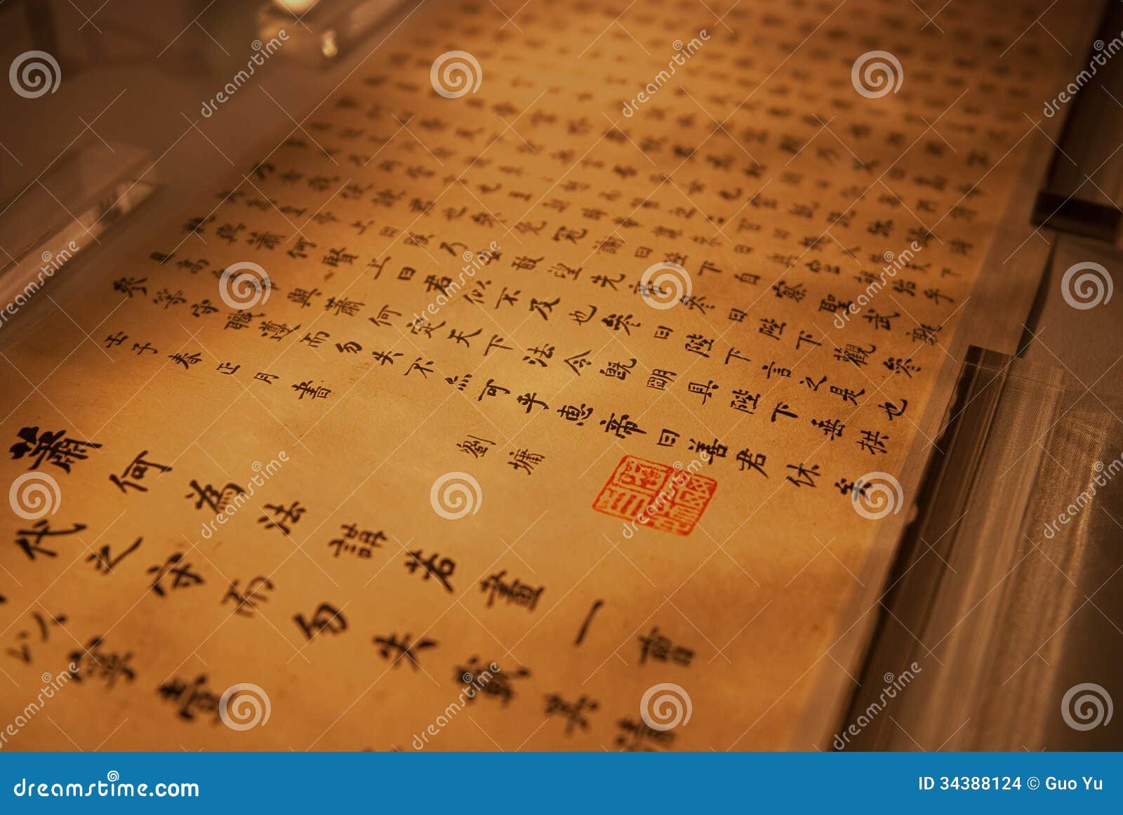 Calligraphie chinoise image stock éditorial. Image du asie - 34388124