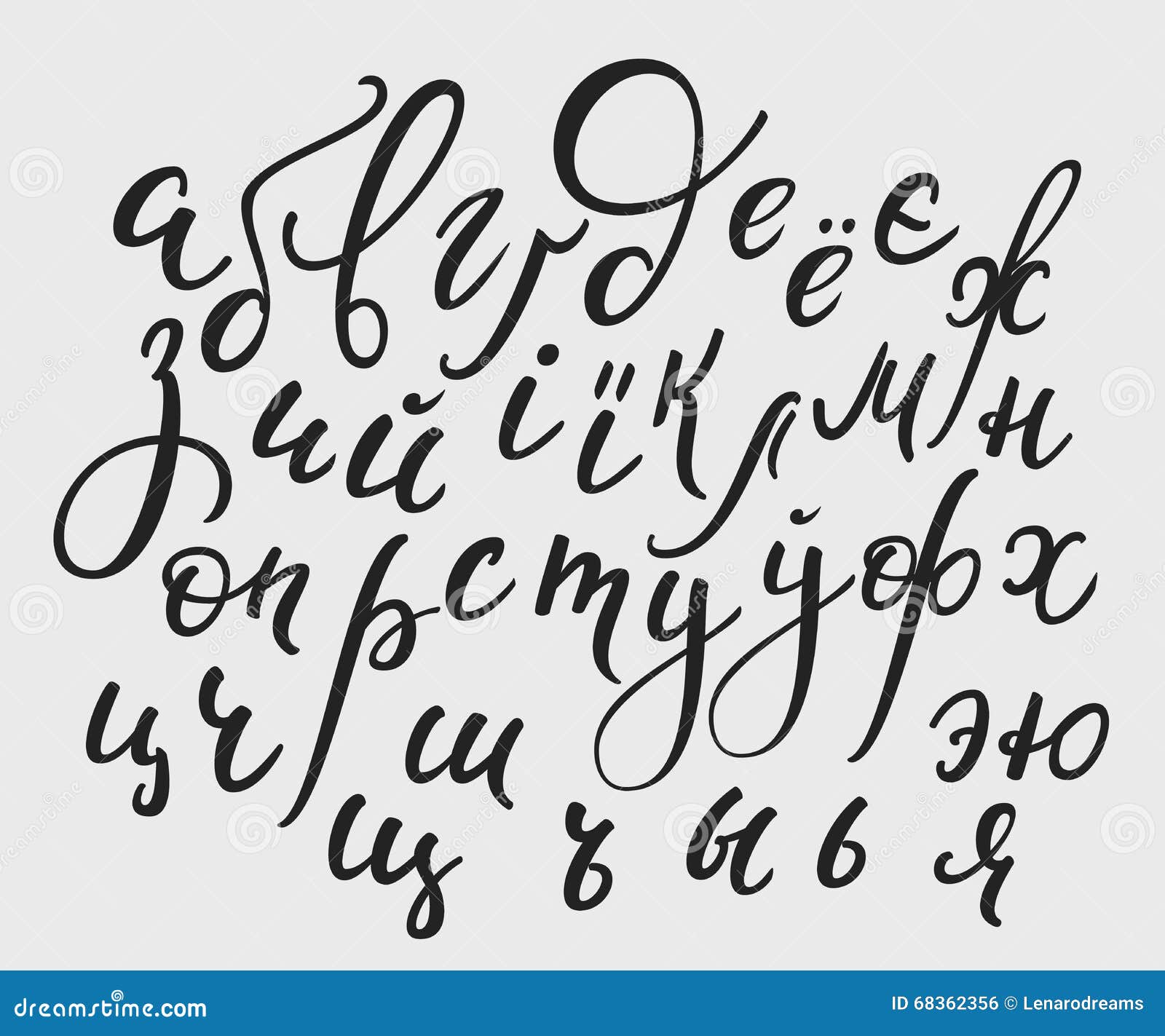 Calligraphie D'alphabet Cyrillique De Style De Brosse Illustration ...