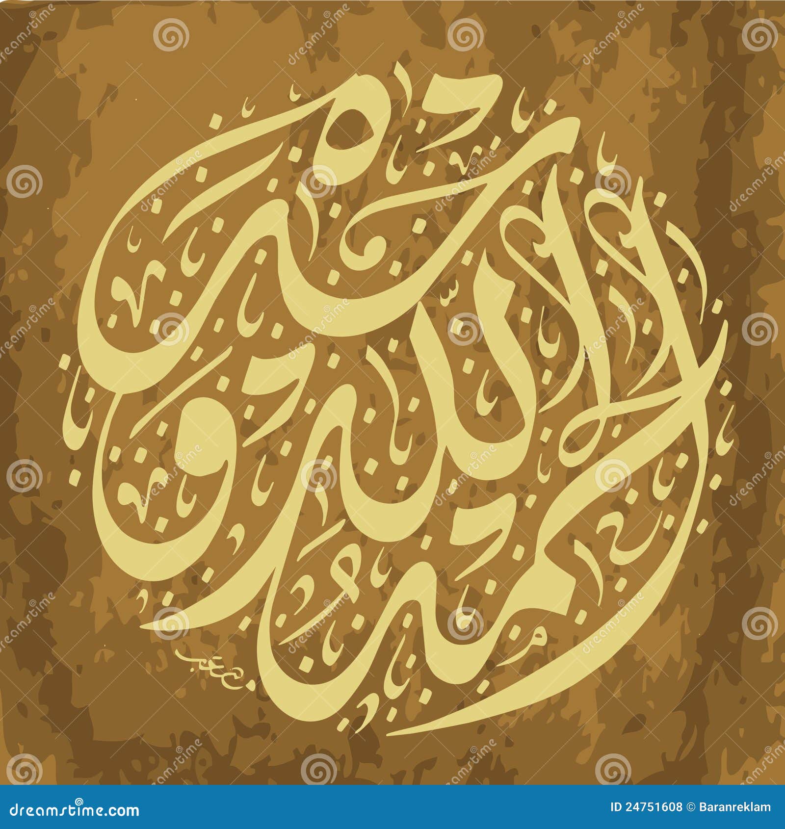 Calligraphy stock vector. Illustration of decor, calligraphy - 24751608