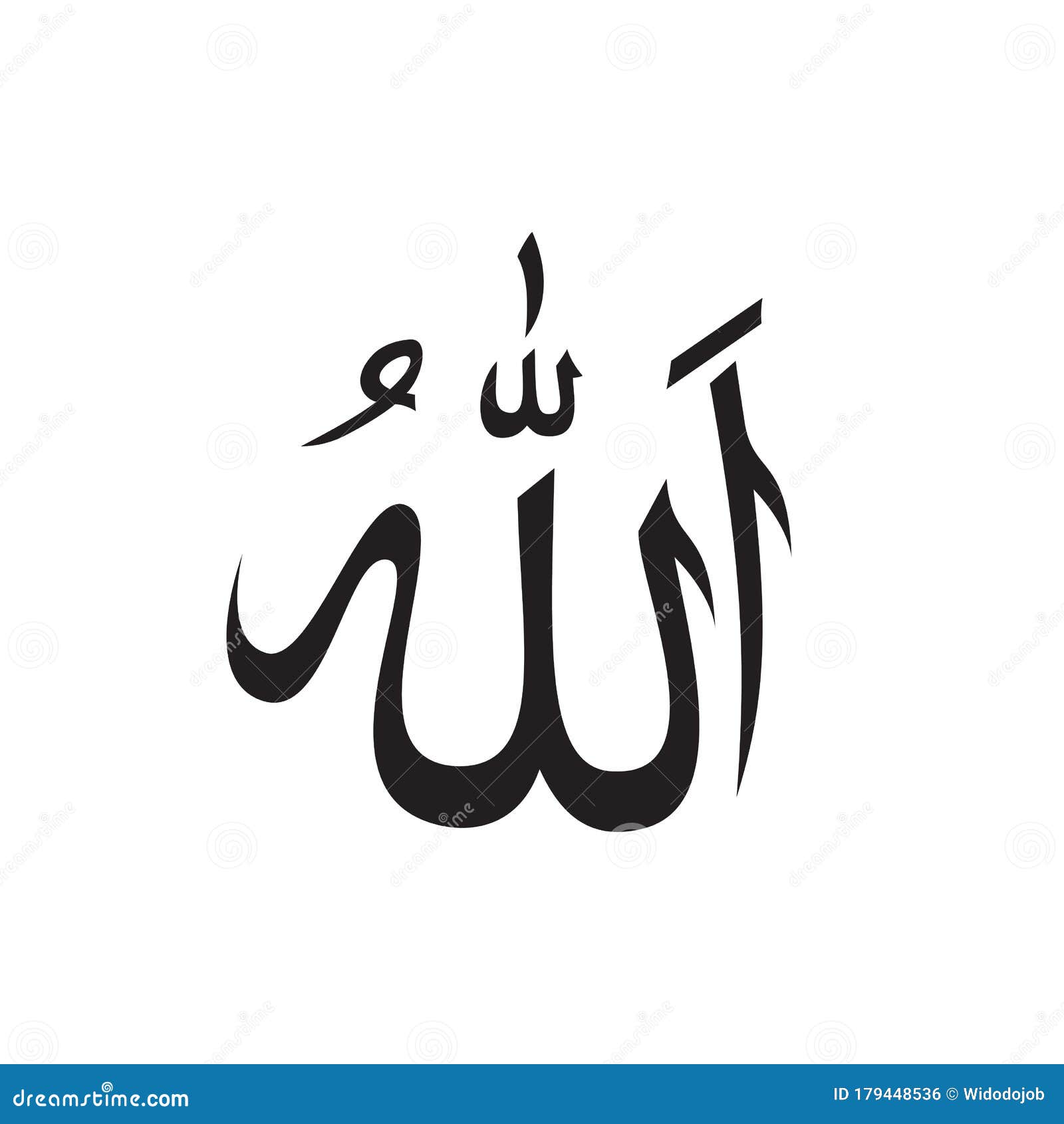 Calligraphy allah stock vector. Illustration of calligraphy - 179448536