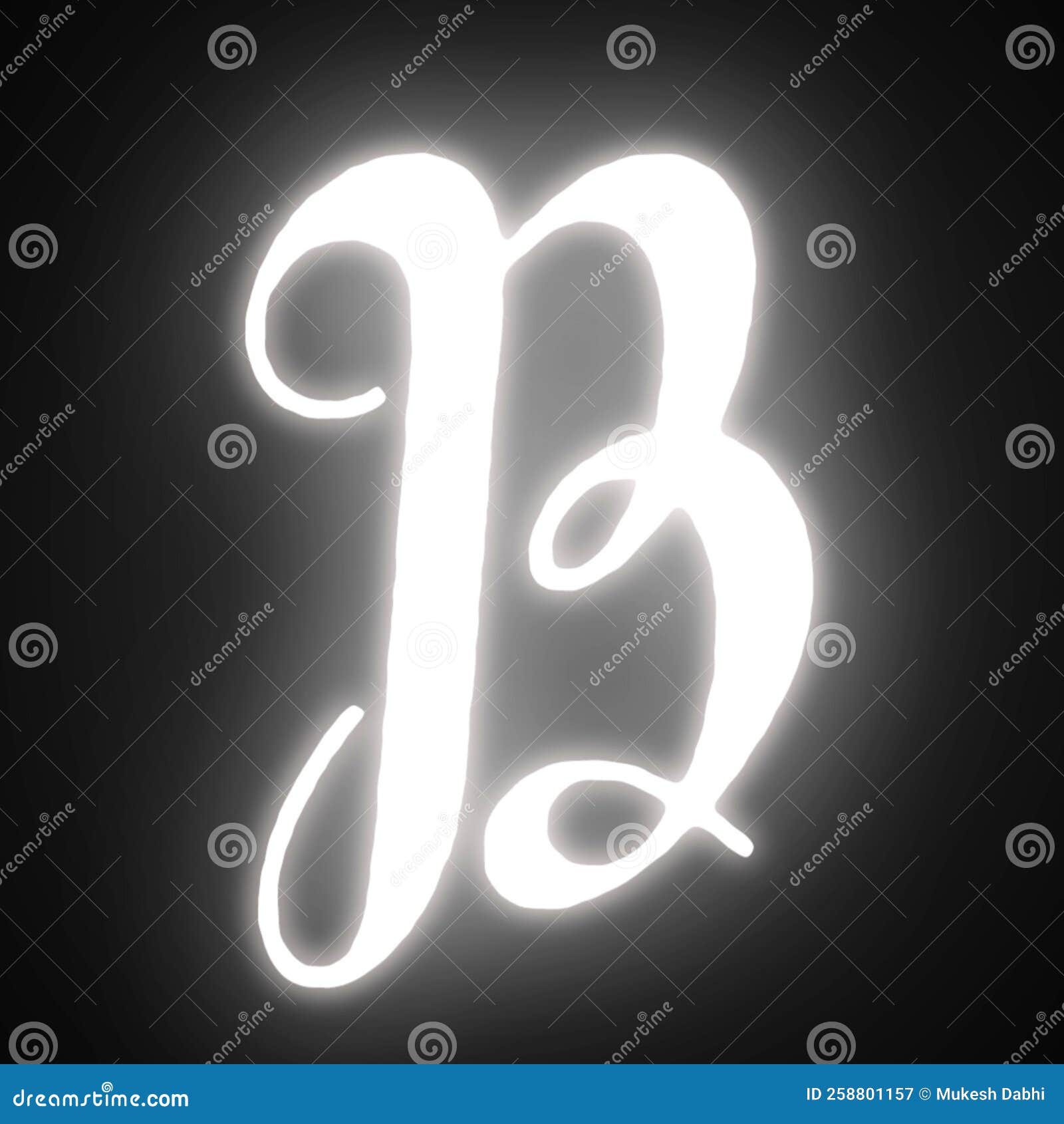Calligraphy B, Lighting Calligraphy B, Stock Image - Image of ...