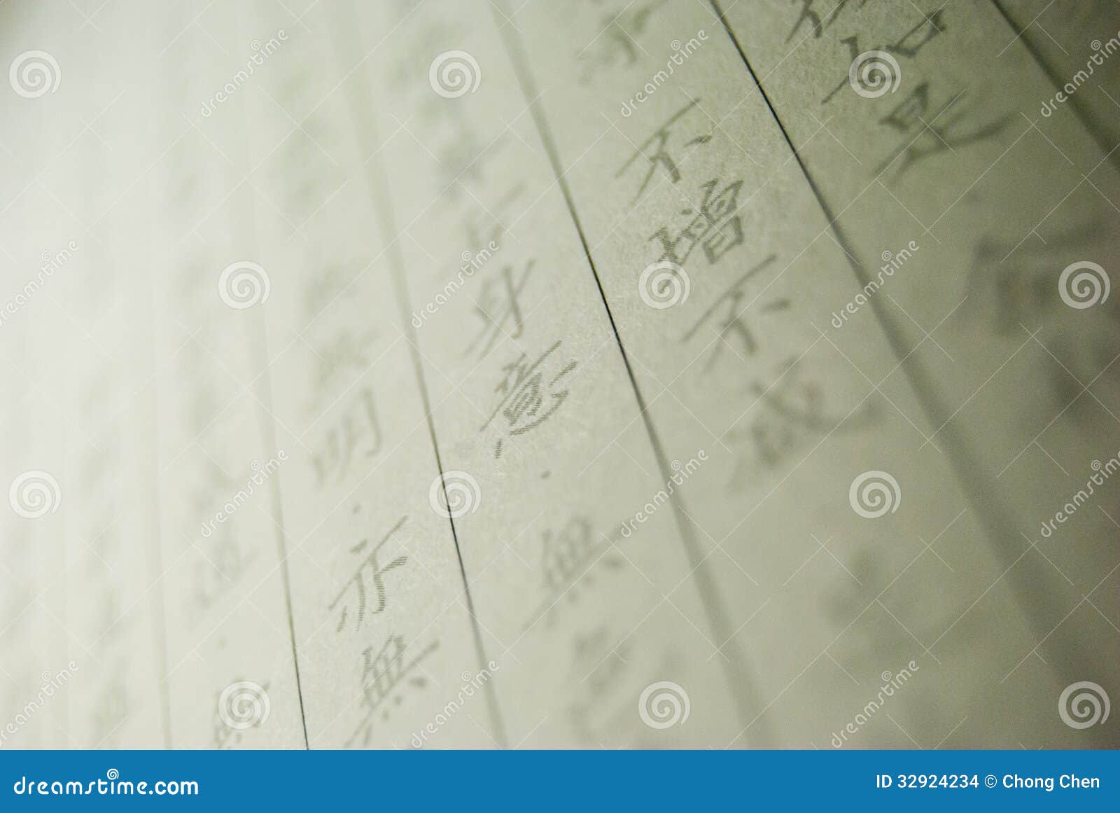 Calligraphy stock photo. Image of handwriting, buddhism - 32924234