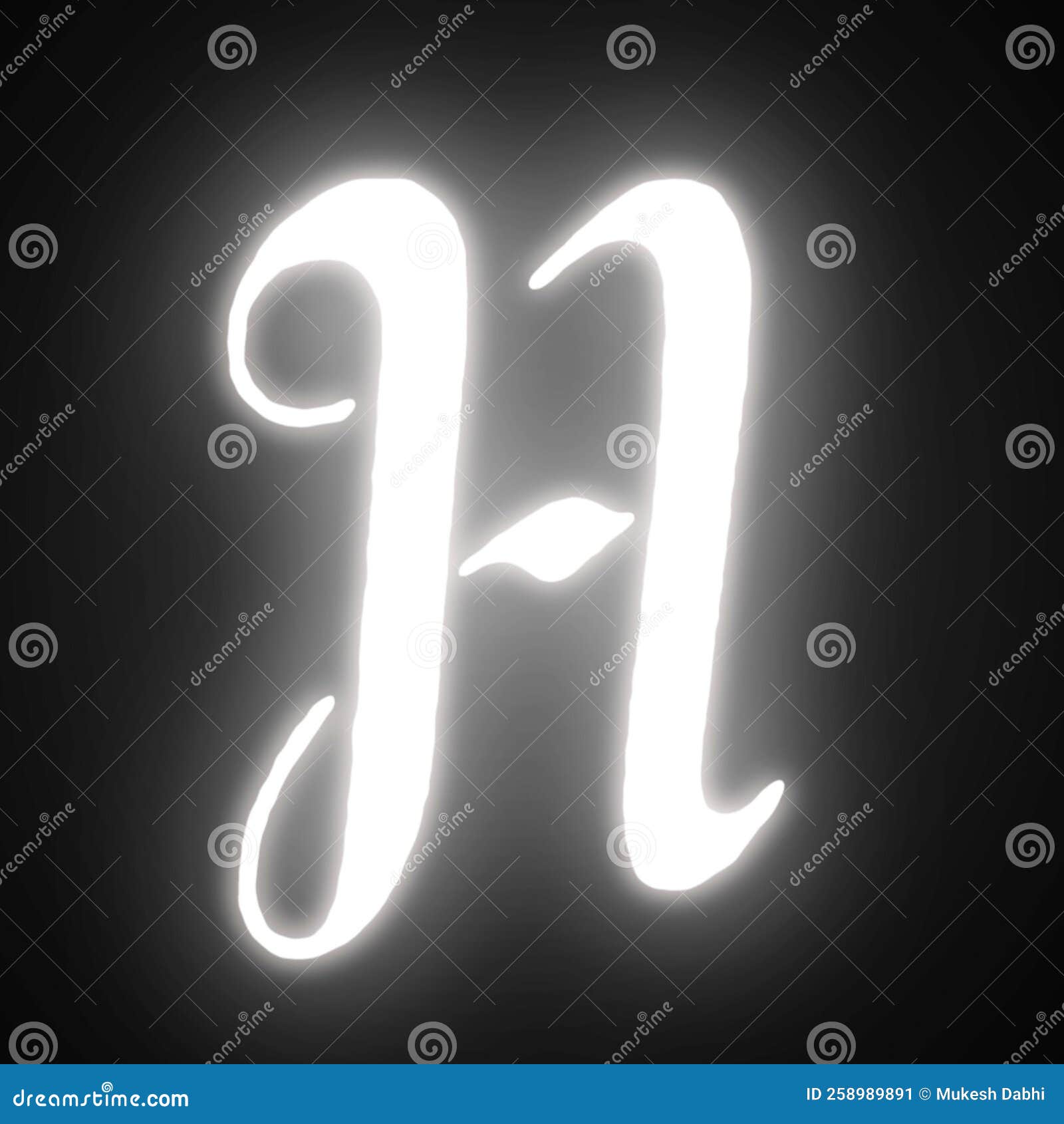 Calligraphy H , Calligraphy Lighting H, Calligraphy Words, Calligraphy ...