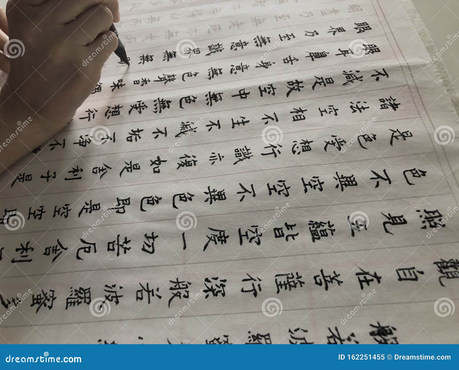 Daily Calligraphy Handwriting Practice Stock Image - Image of text ...