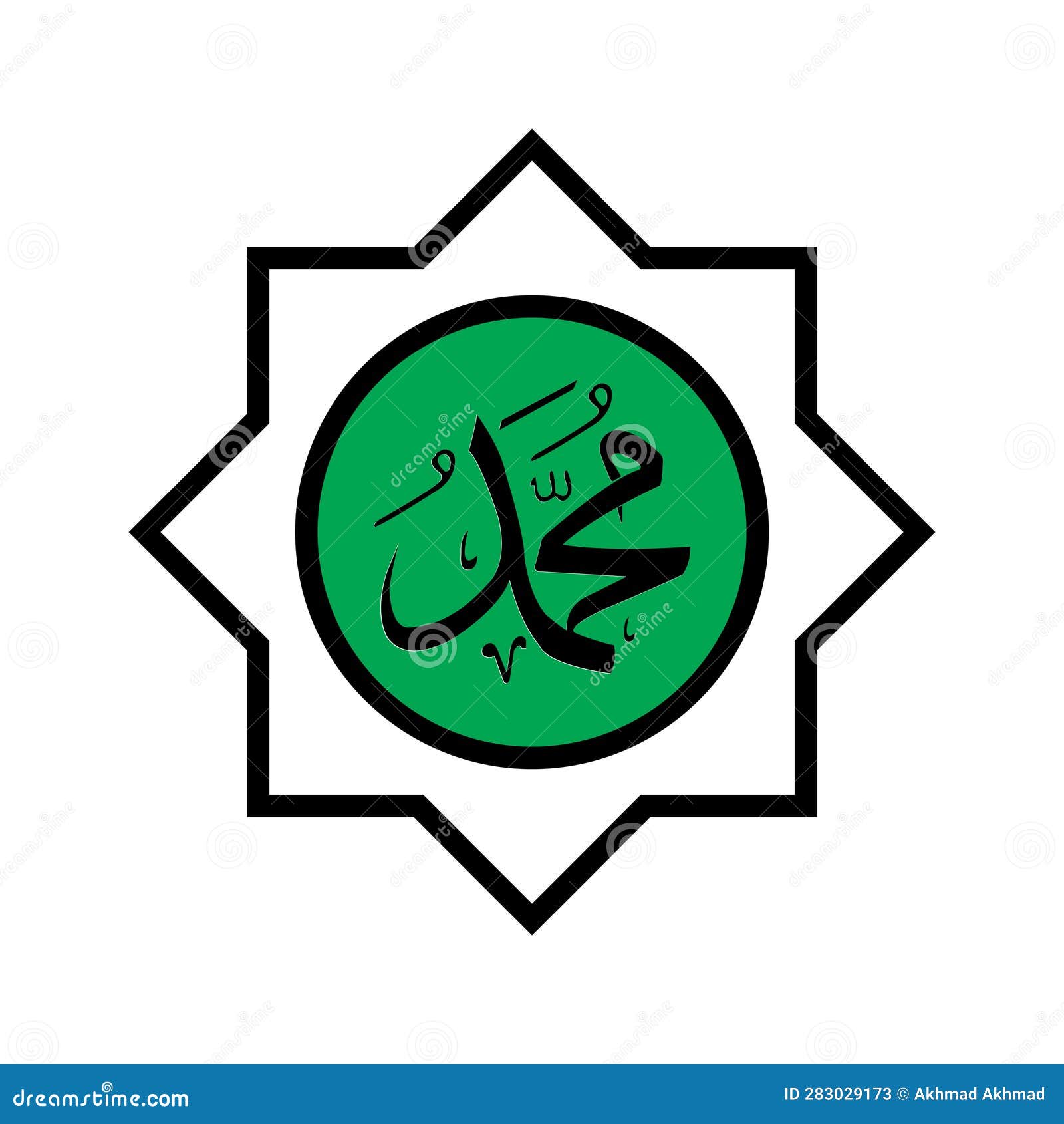 Calligraphy icon stock vector. Illustration of decorations - 283029173