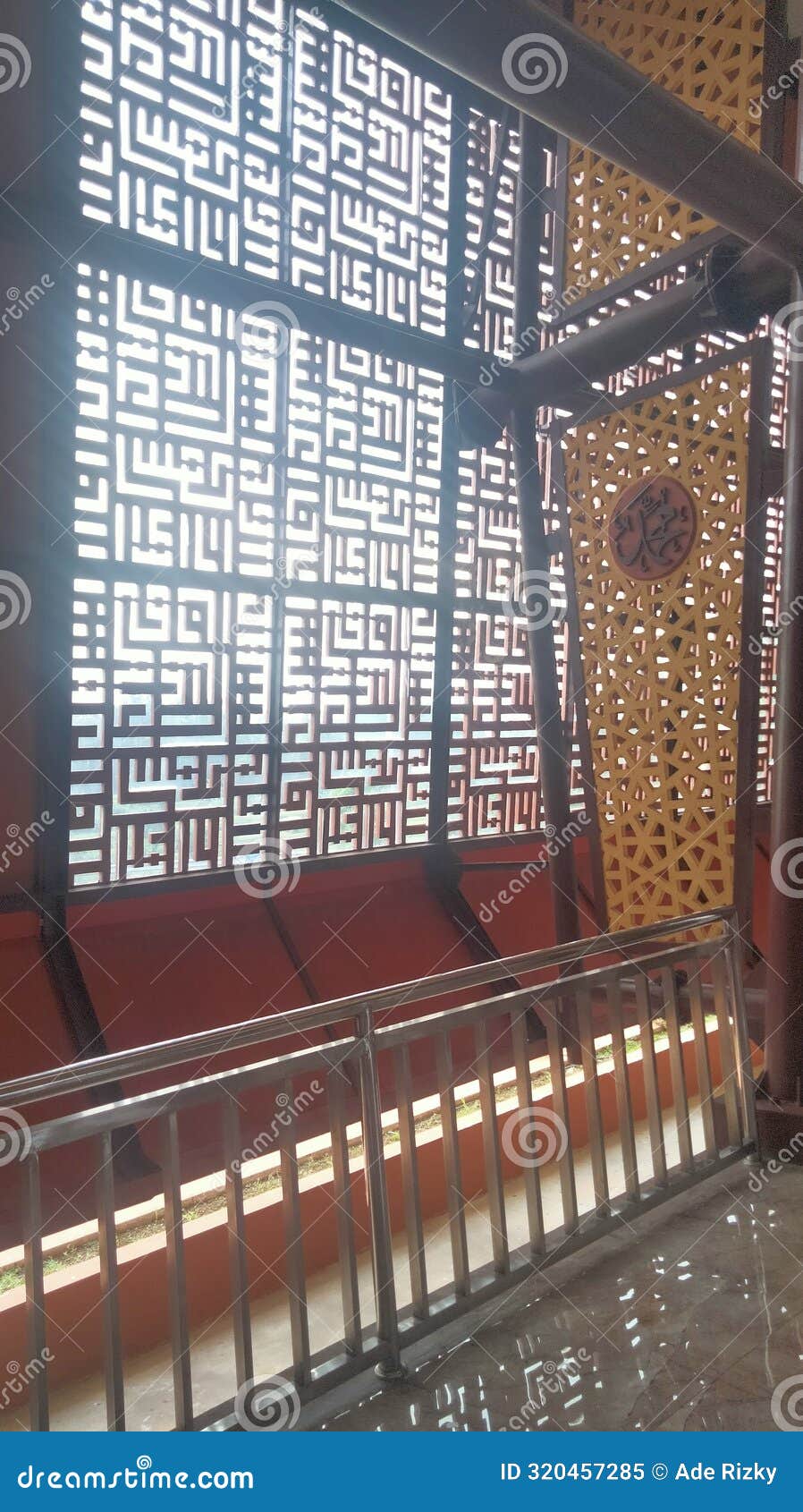 Calligraphy Interior Design for Mosque Walls Stock Image - Image of ...