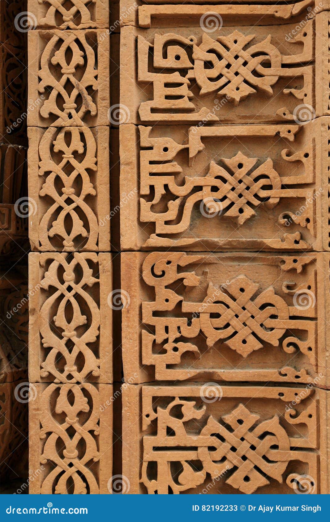 Calligraphy and Intricate Design in Qutub Minar Complex Stock Image ...
