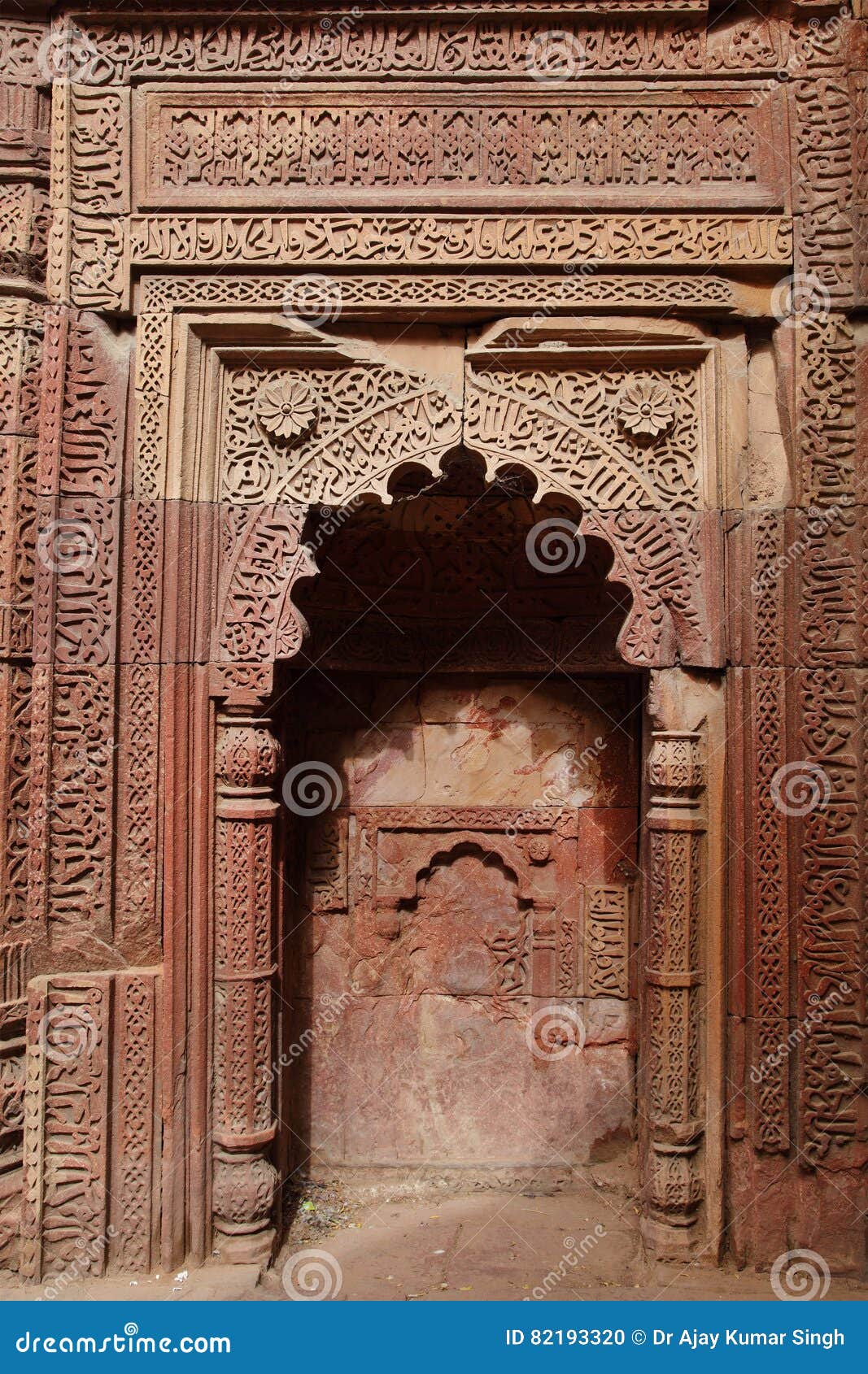 Calligraphy and Intricate Design in Qutub Minar Complex Stock Photo ...
