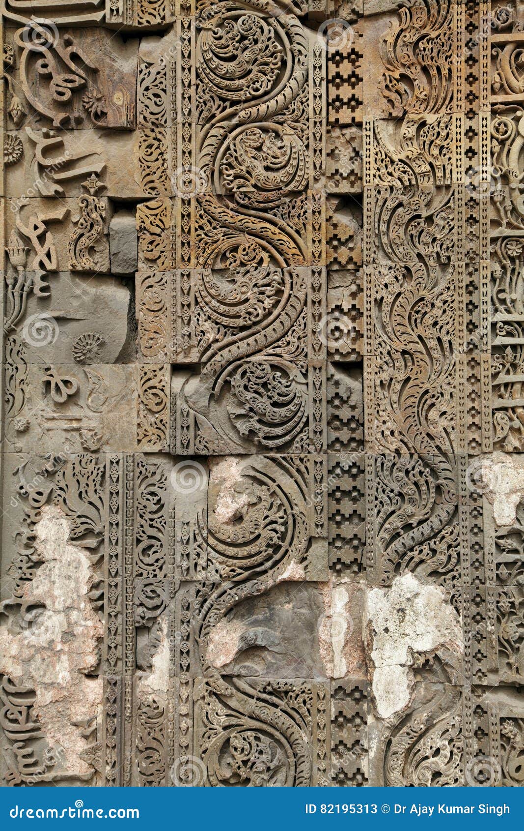 Calligraphy and Intricate Design in Qutub Minar Complex Stock Image ...