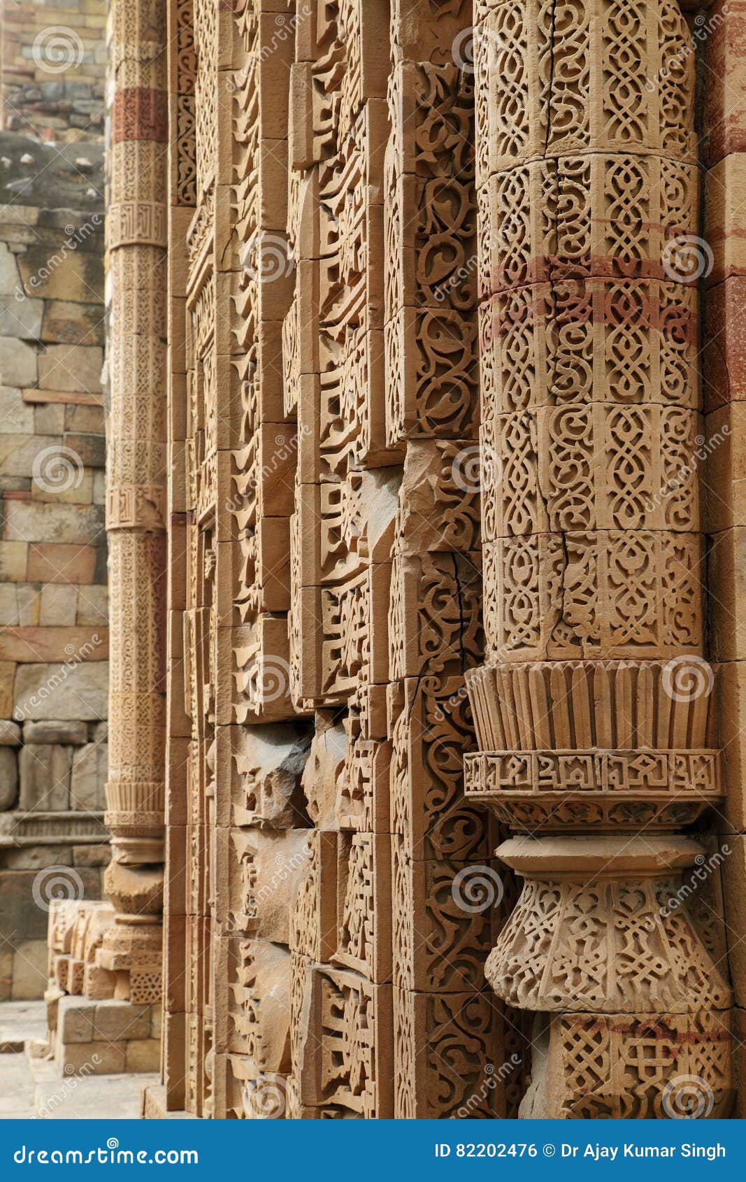 Calligraphy and Intricate Design in Qutub Minar Complex Stock Photo ...